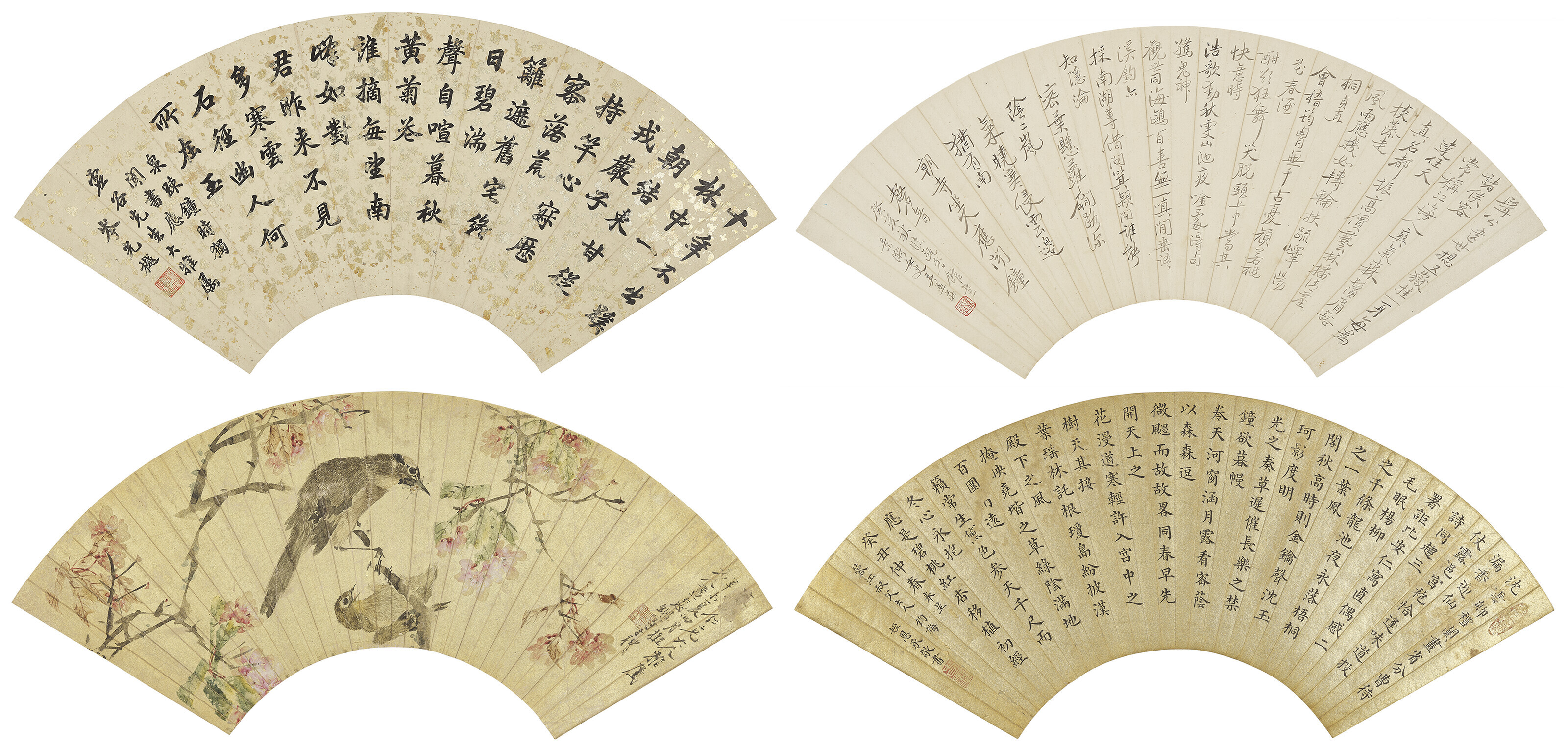 WANG LI (1813-1879) / EN CHENG(1820-1892) / CEN GUANGYUE (1876-1960 ...