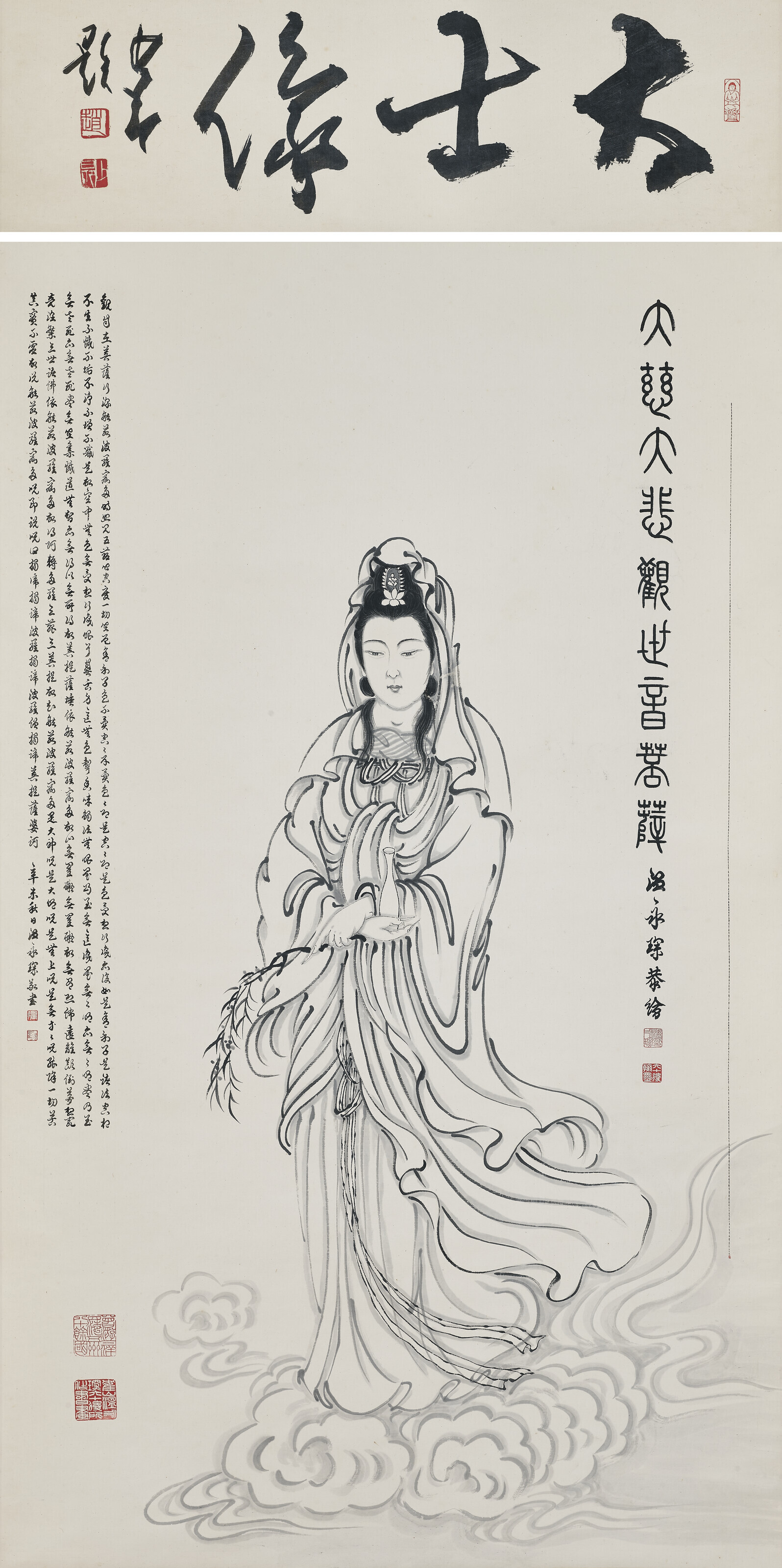 WEN YONGCHEN (WAN WING SUM, 1922-1995), Guanyin | Christie’s