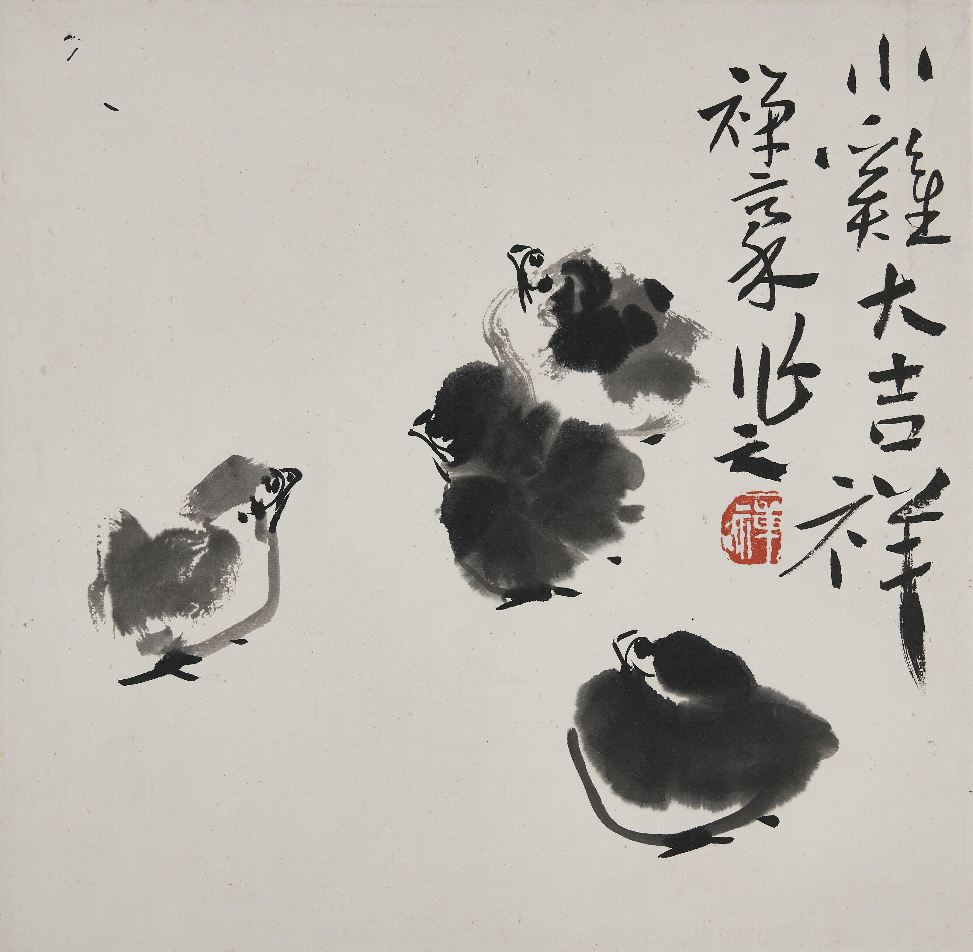 LI KUCHAN (1899-1983), Chicks | Christie’s