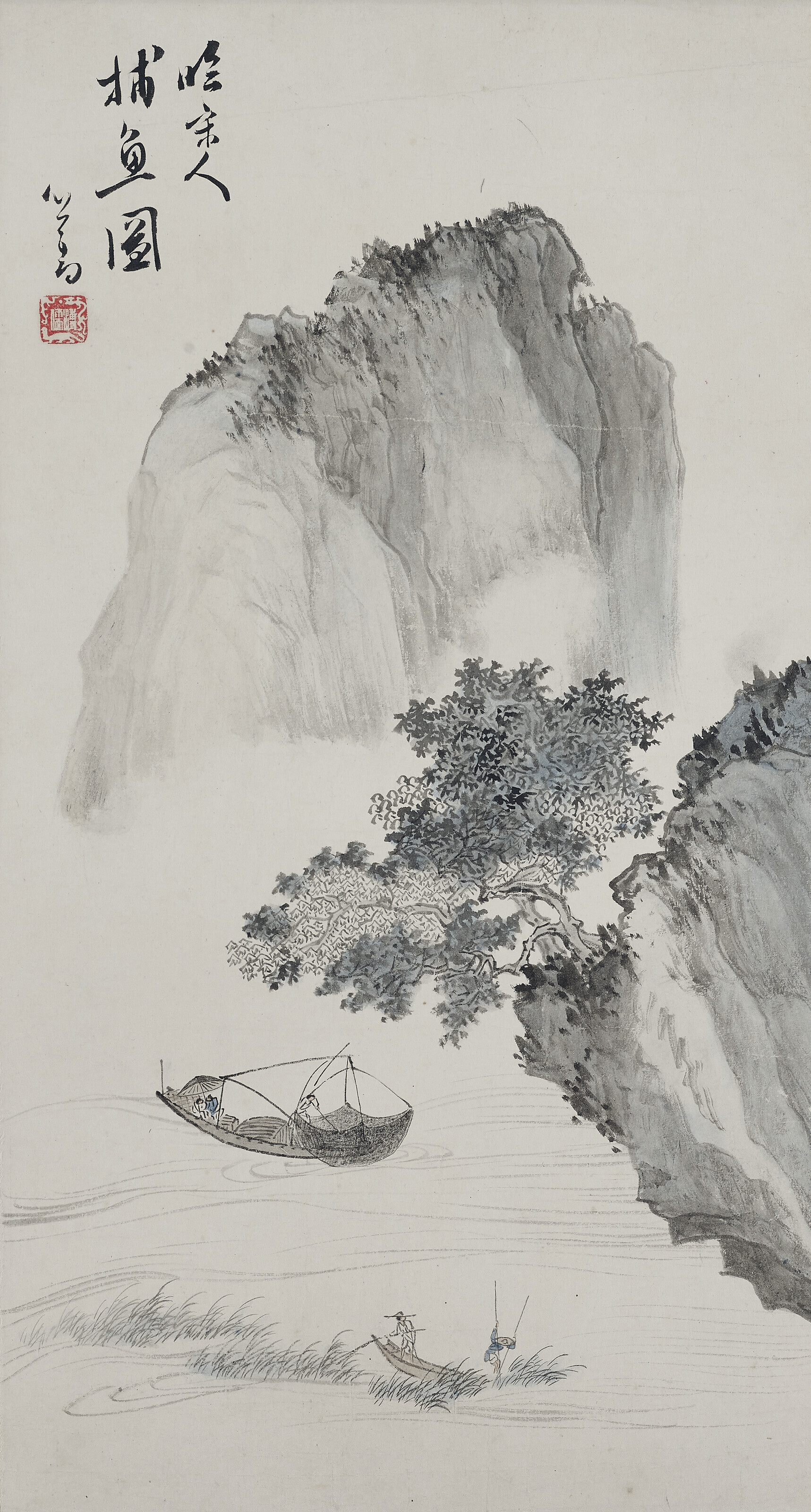 PU RU (1896-1963), Fishing | Christie’s