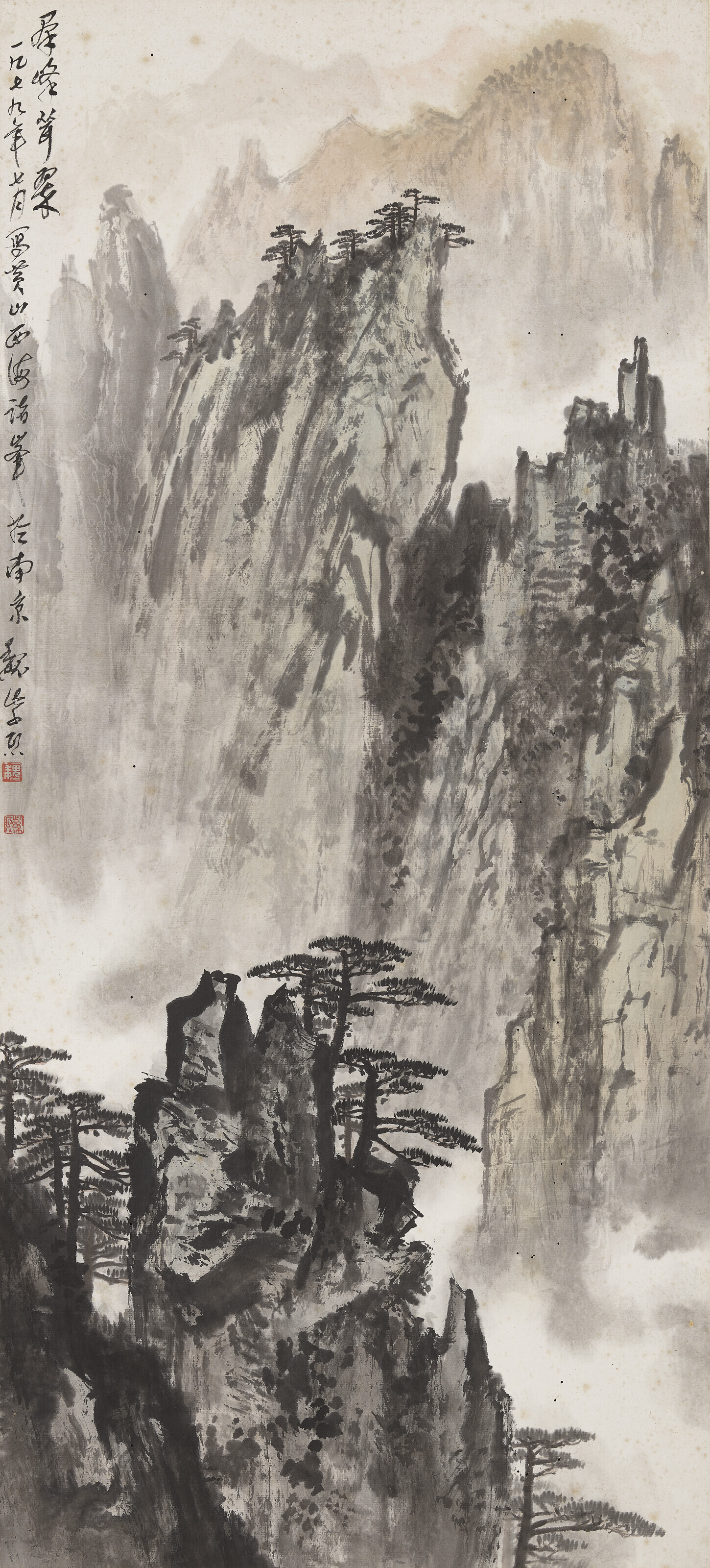 WEI ZIXI (1915-2002), Scenery of Mount Huang | Christie’s
