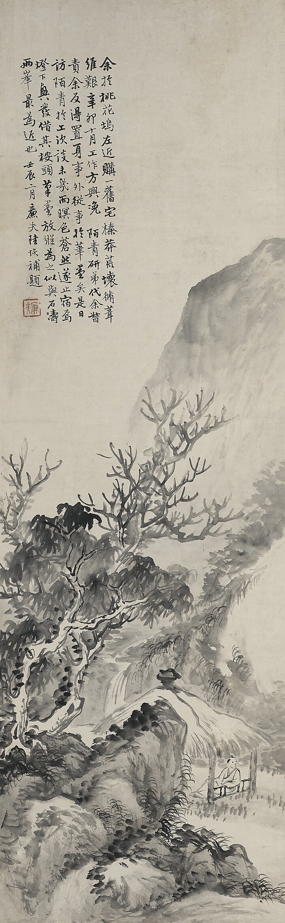 LU HUI (1851-1920), Scholar in Pavilion | Christie’s