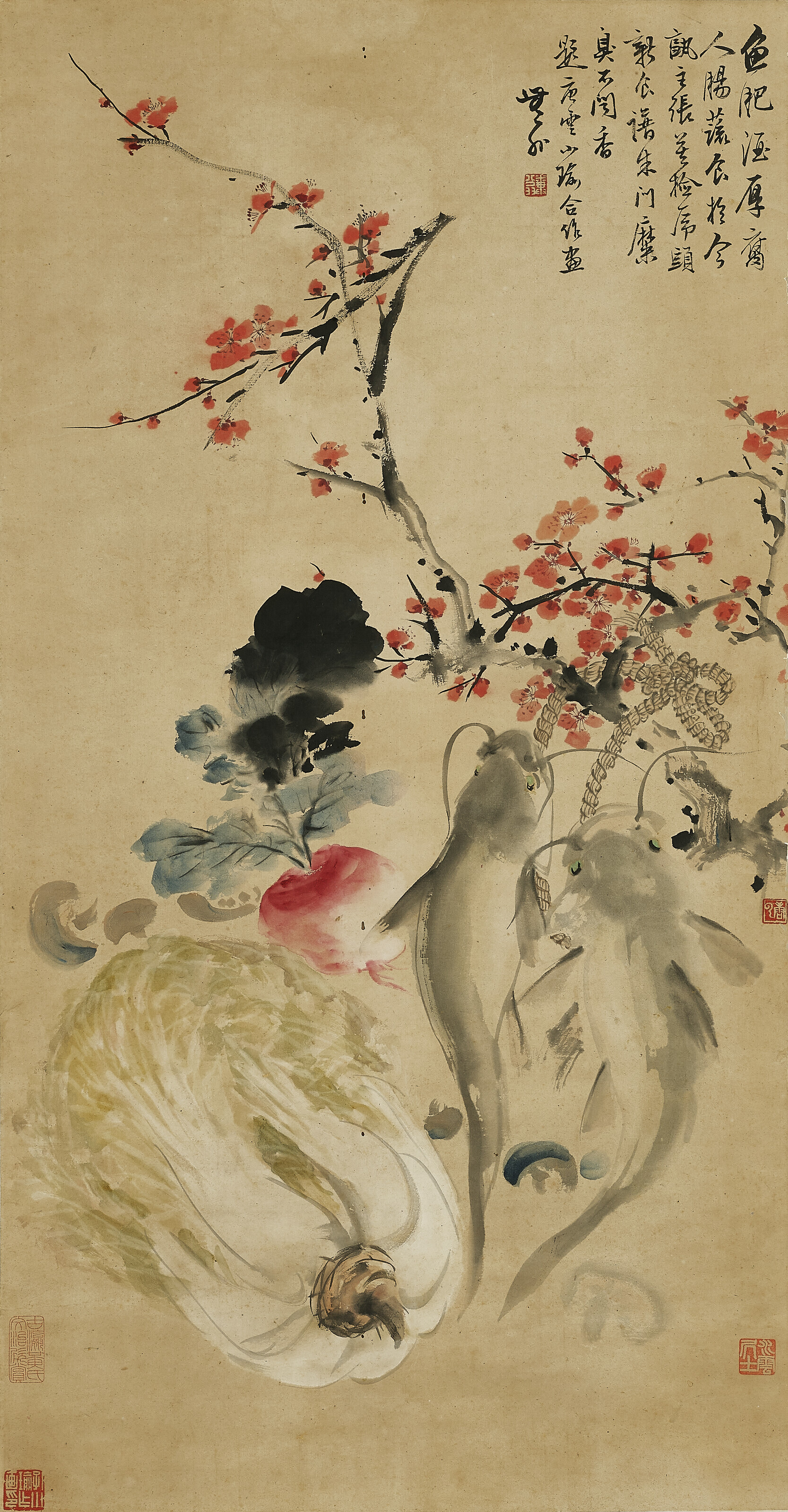 TANG YUN (1910-1993) AND KONG XIAOYU (1899-1984), Plum Blossom ...