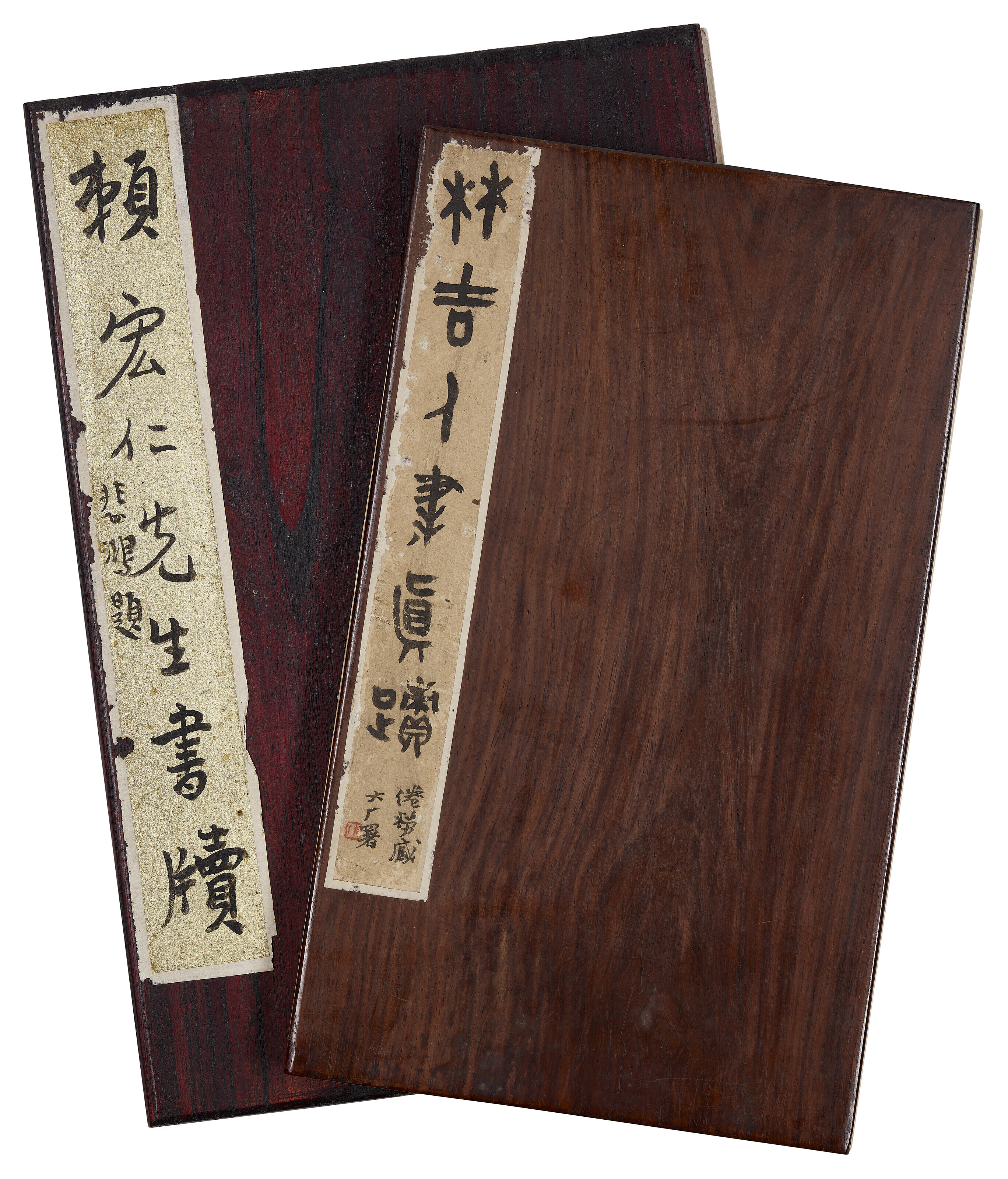 LIN JI (1660-1723) / LAI HONGREN (17TH-18TH CENTURY), Calligraphy in ...