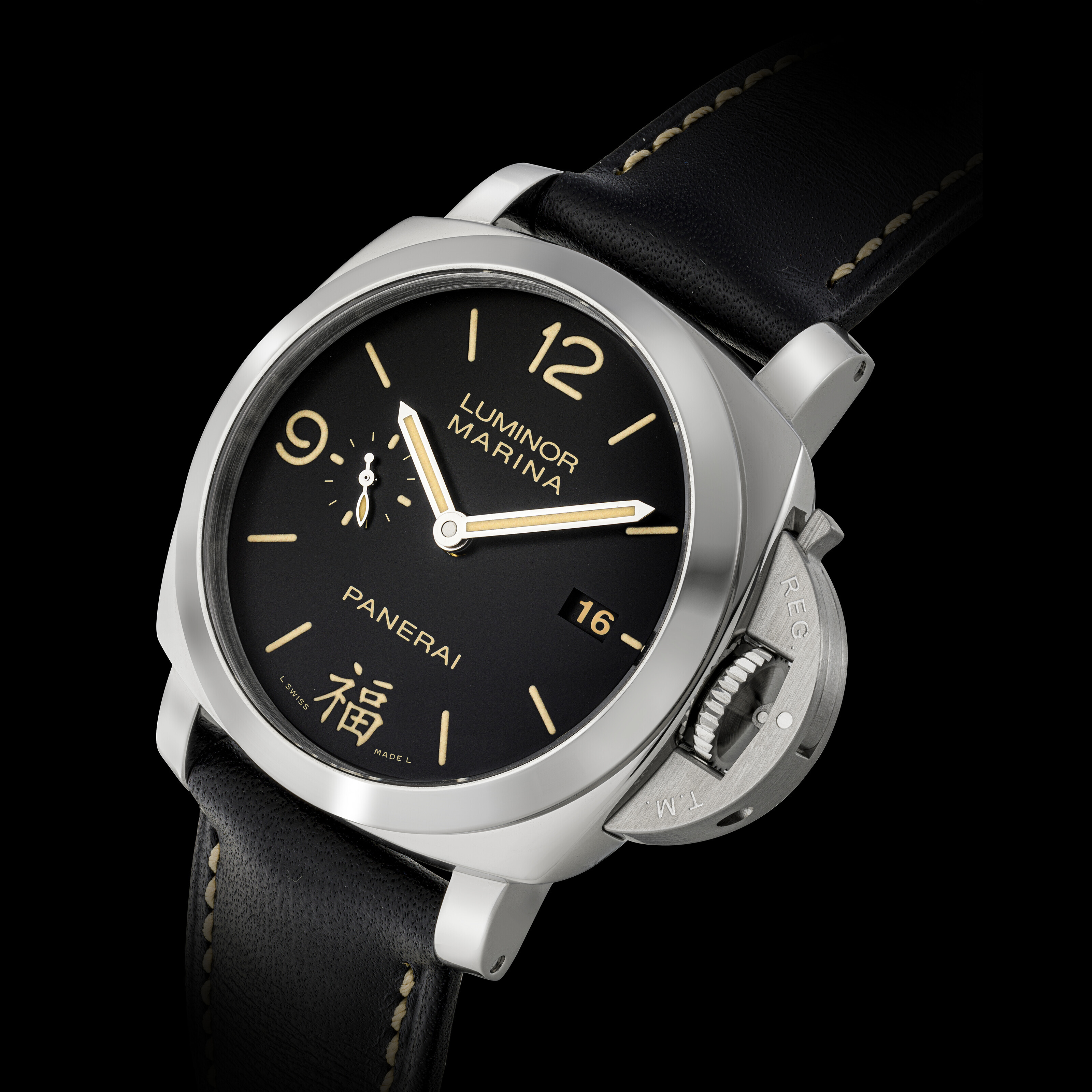 PANERAI, REF. PAM00498, "FU", LUMINOR MARINA 1950 3-DAYS, In unworn ...