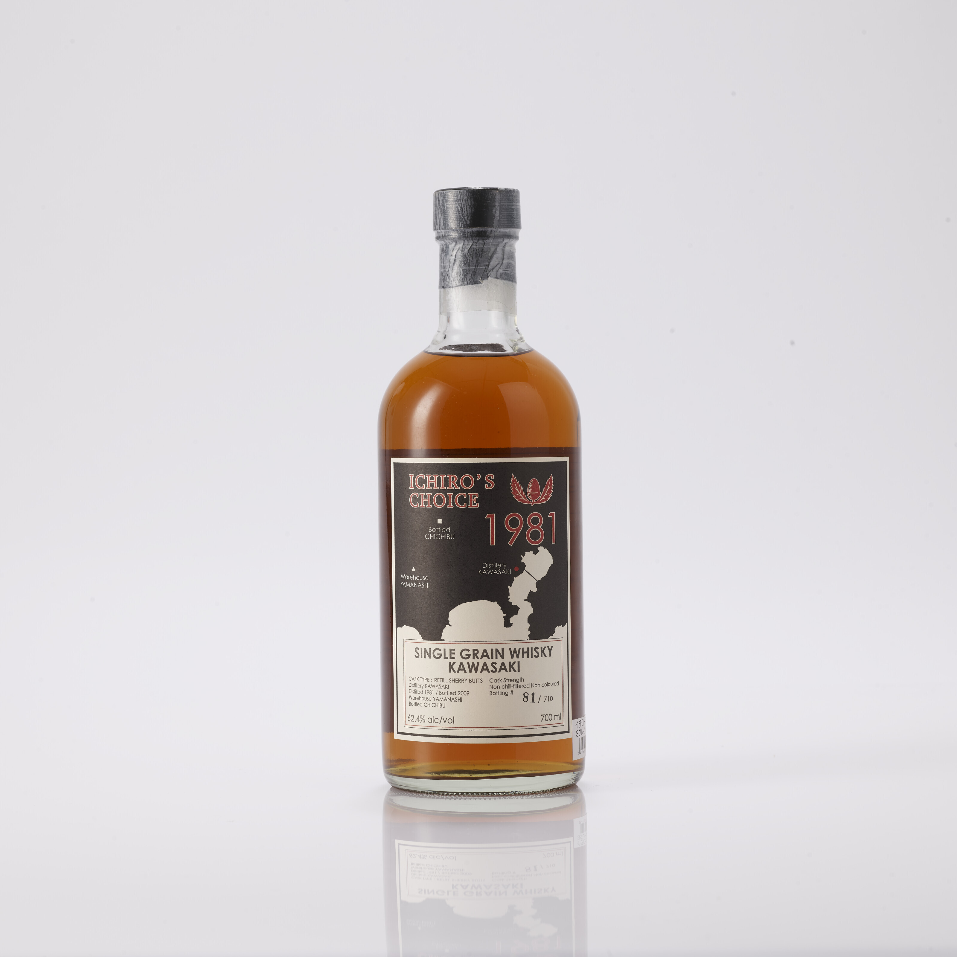 Kawasaki, Ichiro’s Choice 1981, Japan62.4% vol. Distilled at Kawasaki ...