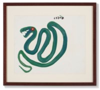 MOSE TOLLIVER (1925-2006), Snake | Christie's