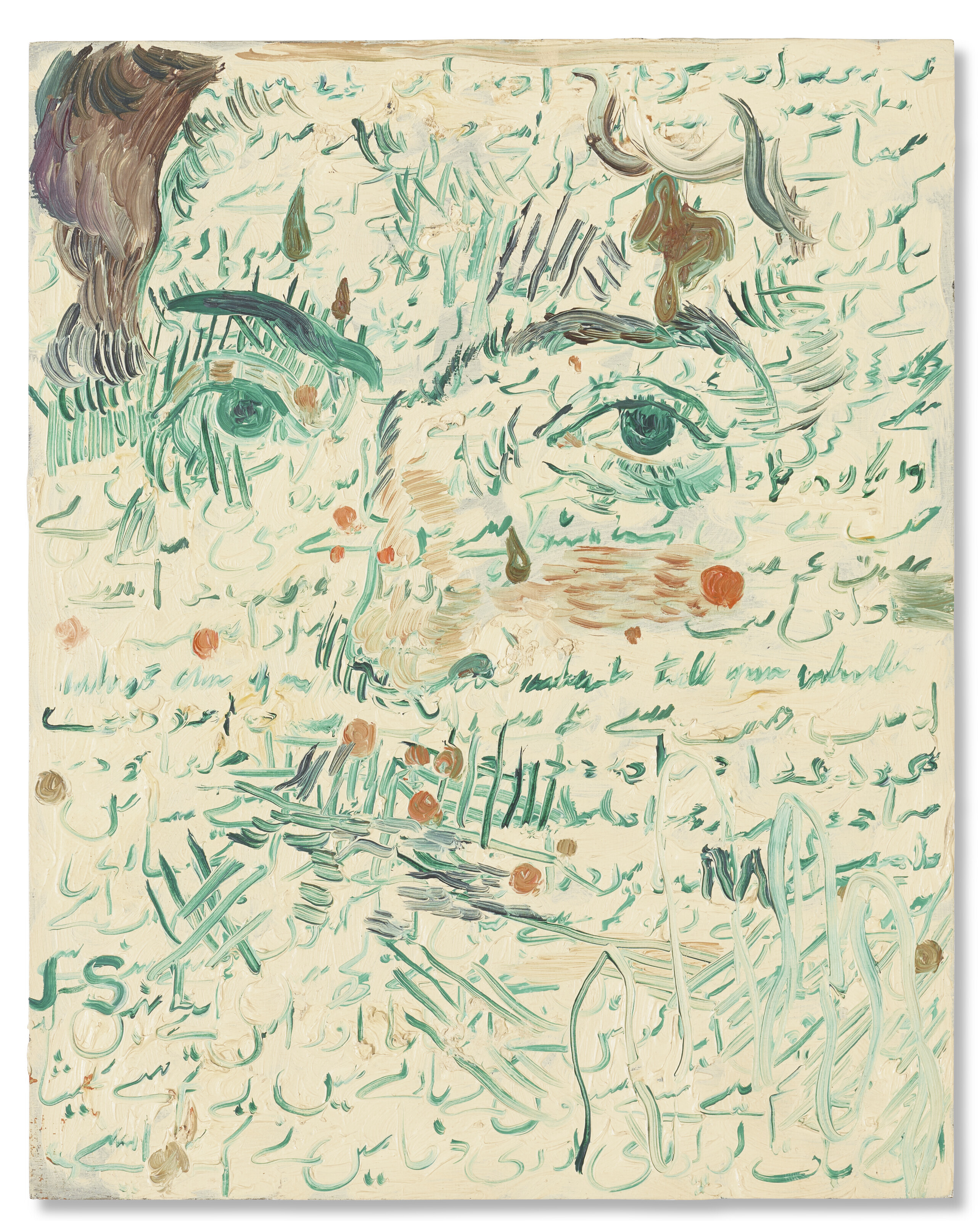 NINA CHANEL ABNEY (B. 1982), Untitled (Black Love) | Christie's