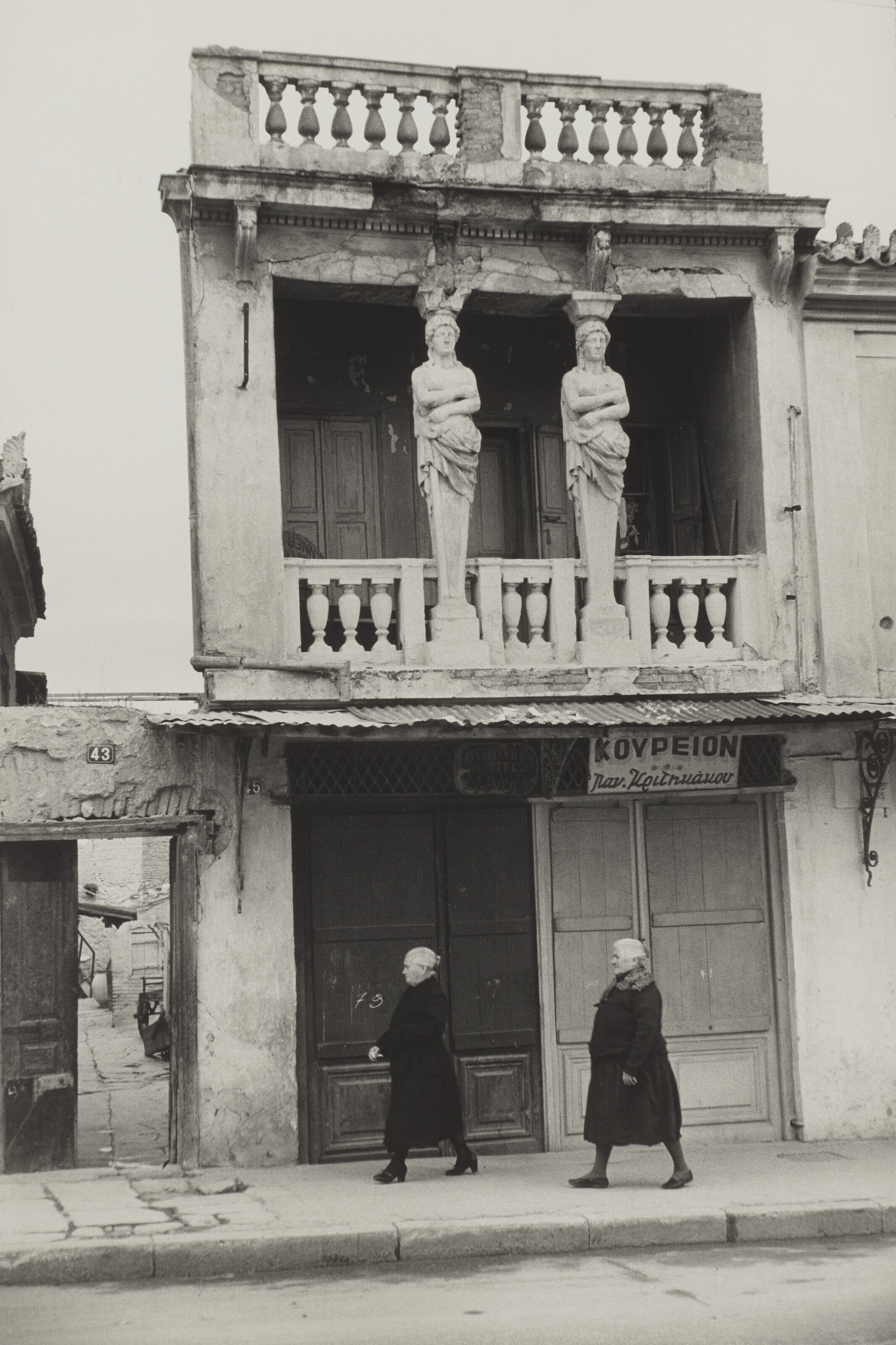 HENRI CARTIER–BRESSON (1908–2004), Athens, Greece, 1953 | Christie’s
