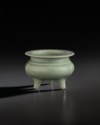 A LONGQUAN CELADON TRIPOD CENSER, SOUTHERN SONG DYNASTY (1127-1279) | Christie's