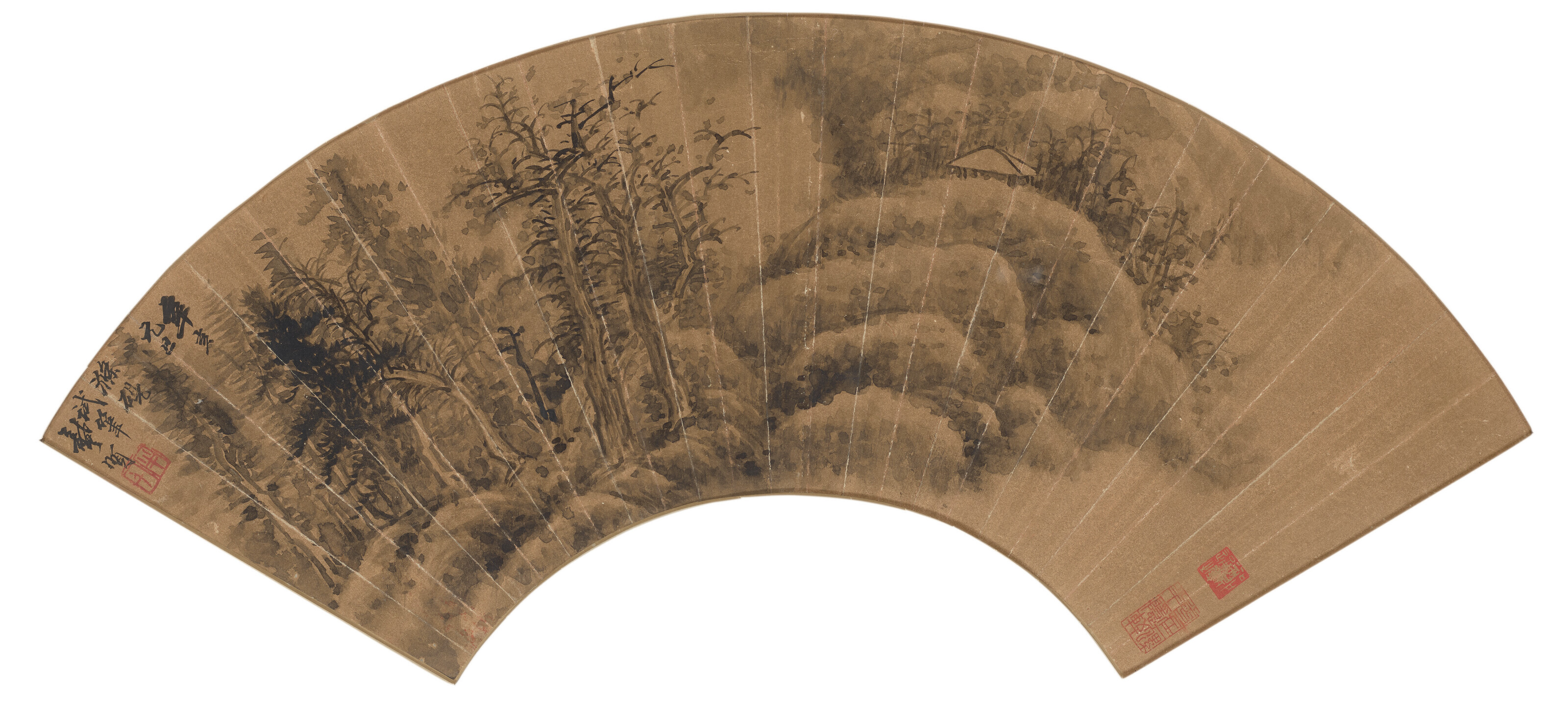 WITH SIGNATURE OF GONG XIAN (17-18TH CENTURY), Landscape with Small ...