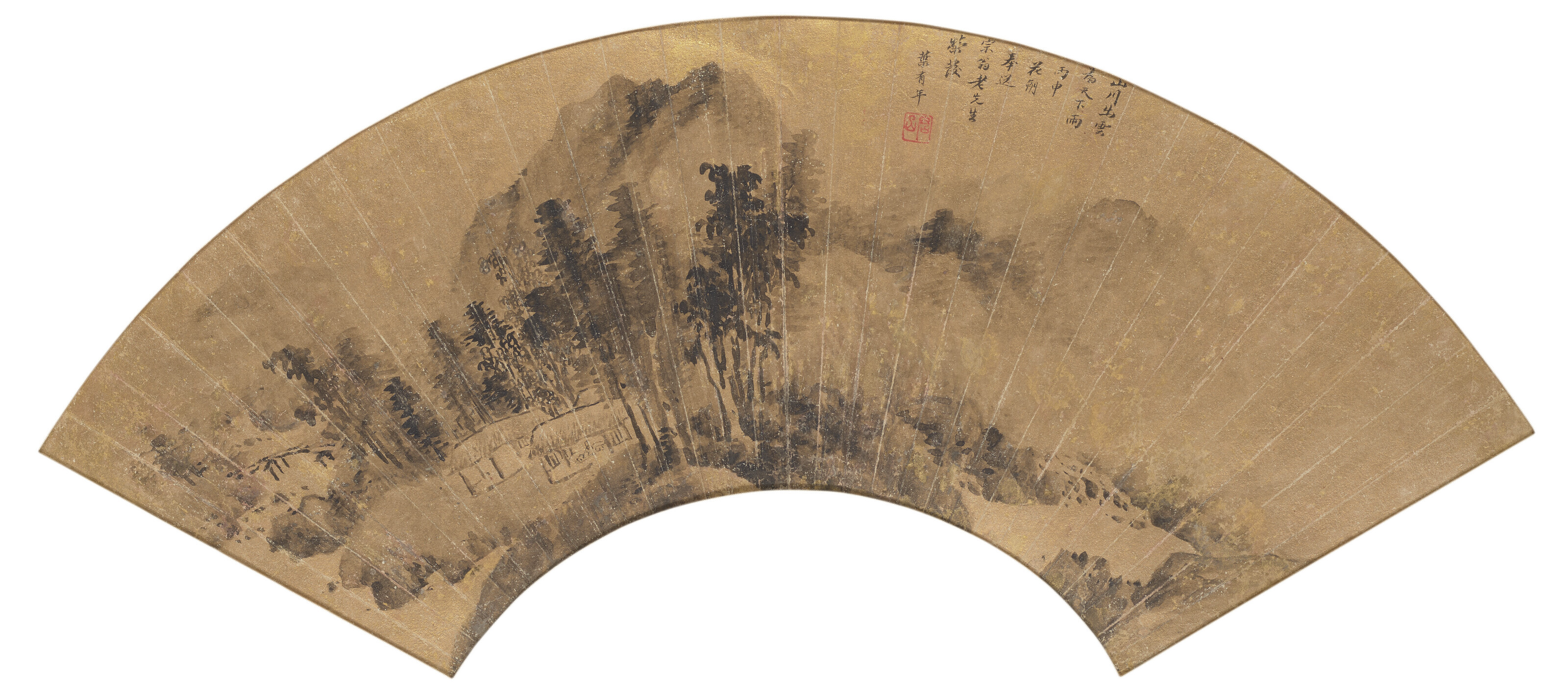 WITH SIGNATURE OF YE YOUNIAN (17-18TH CENTURY), Clouds Emerging from ...