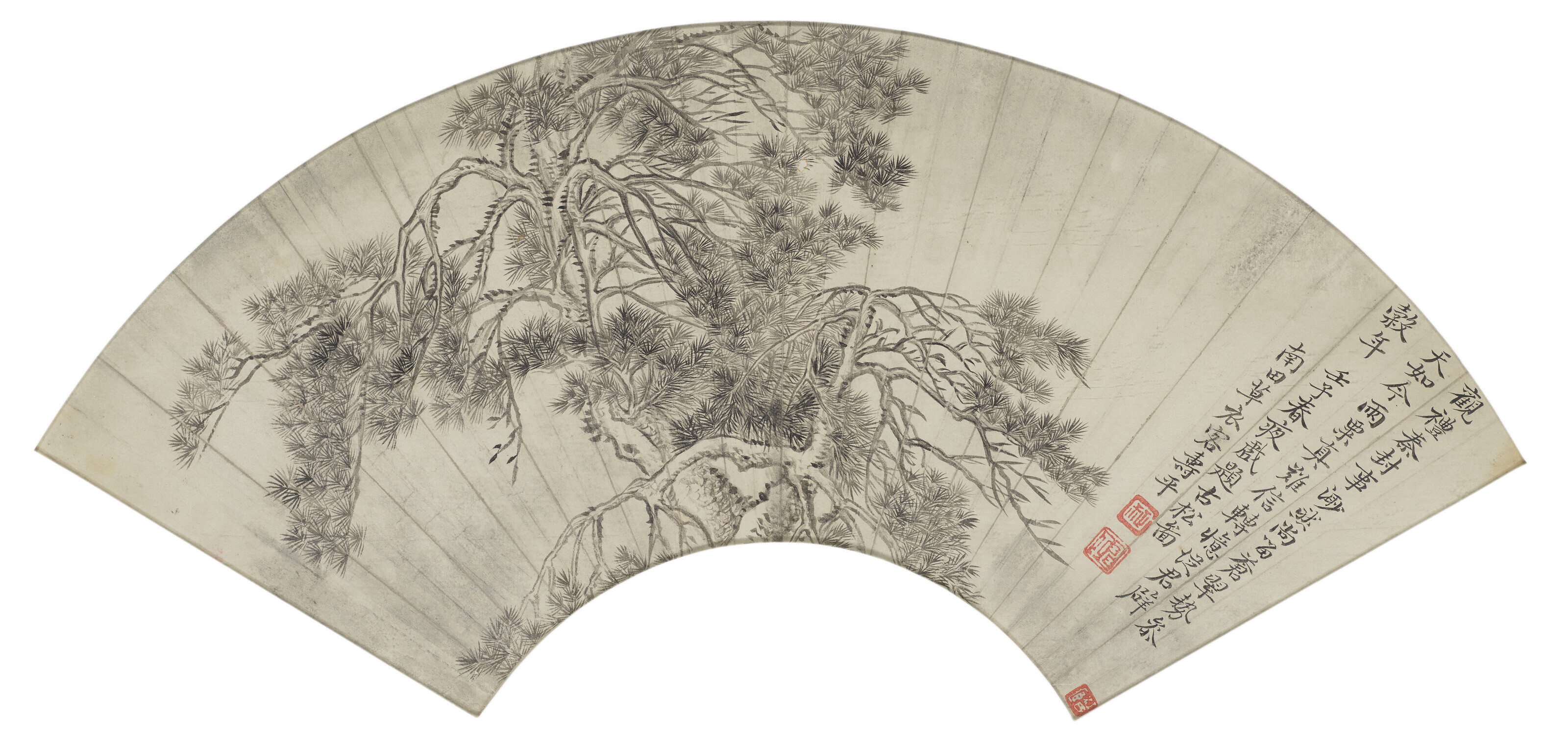 WITH SIGNATURE OF YUN SHOUPING (17-18TH CENTURY), Old Pine Trees ...