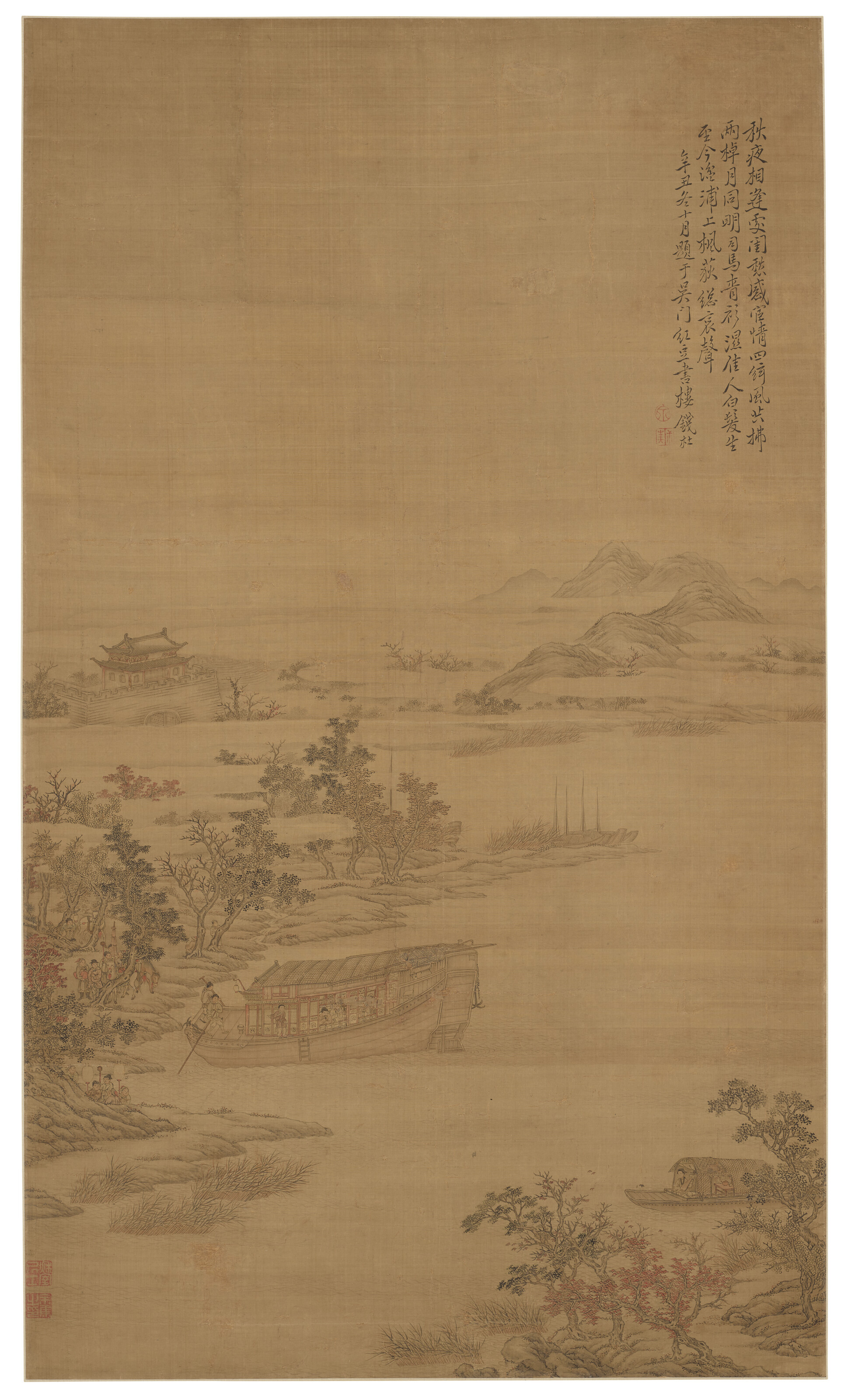 YU JI (1738-1823), Lute Song on an Autumn Night | Christie’s
