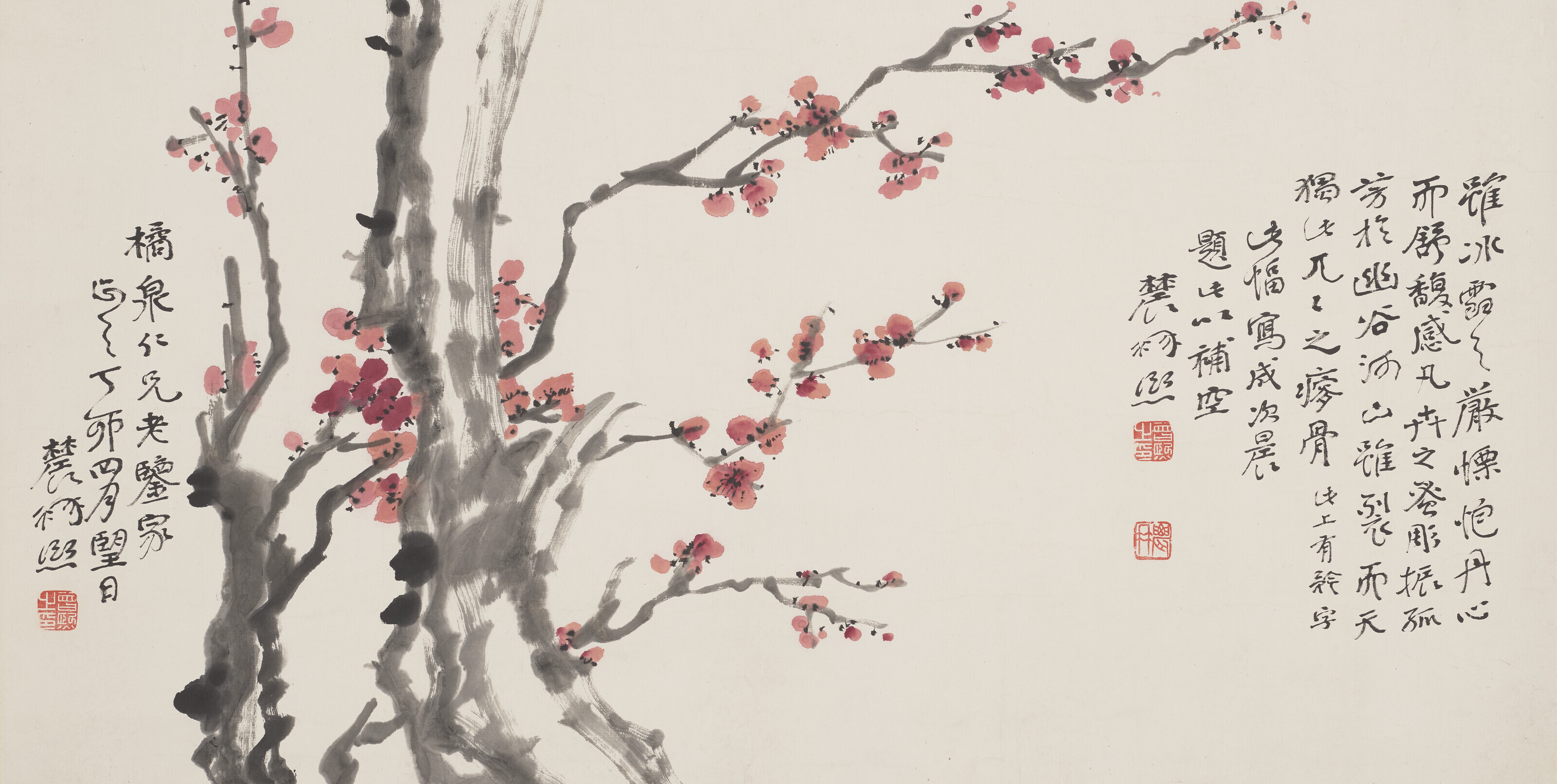 ZENG XI (1861-1930), Red Plum Blossoms | Christie’s