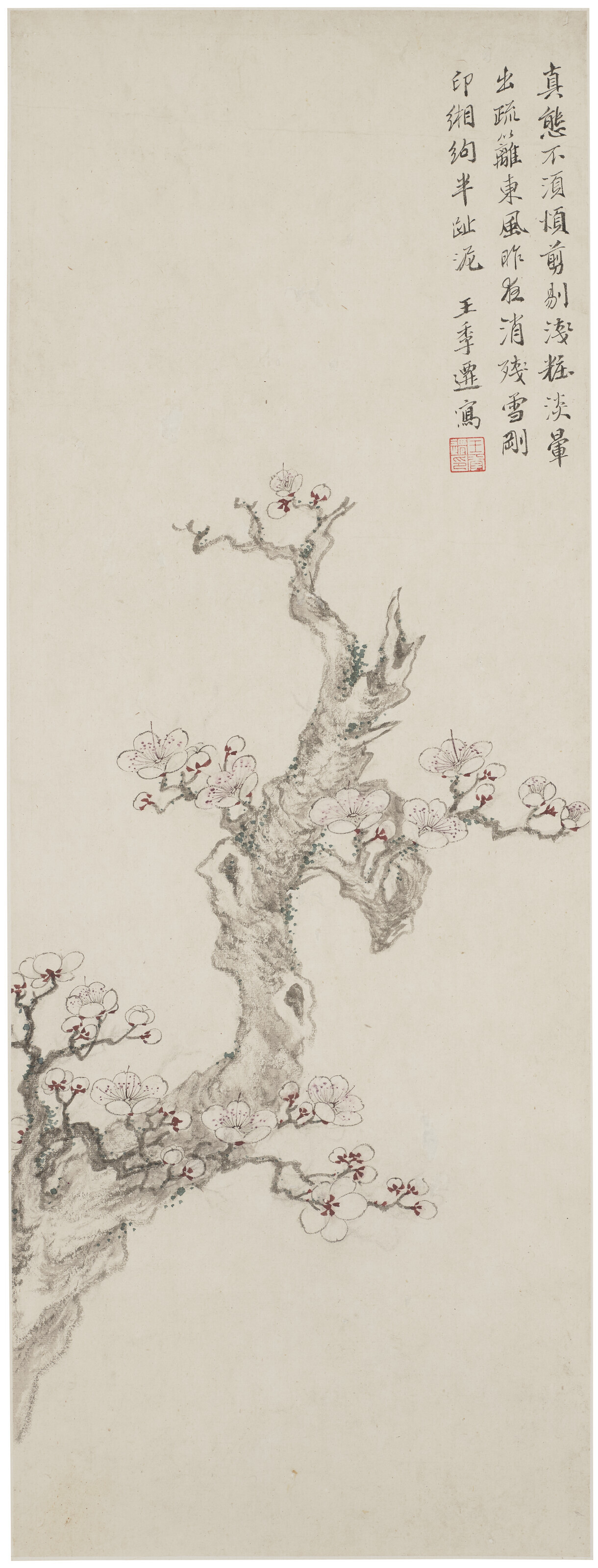 C. C. WANG (WANG JIQIAN, 1907-2003), Prunus | Christie’s
