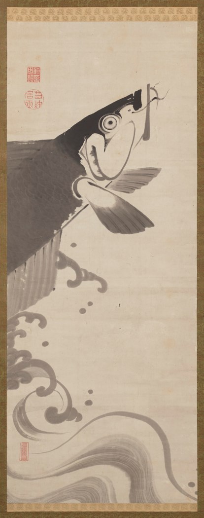 ITO JAKUCHU (1716-1800), Leaping Carp | Christie's