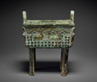 A BRONZE RITUAL RECTANGULAR FOOD VESSEL, FANGDING, LATE SHANG-EARLY ...