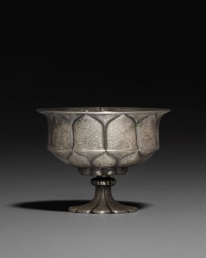A SUPERB SILVER STEM CUP, TANG DYNASTY (AD 618-907) | Christie's