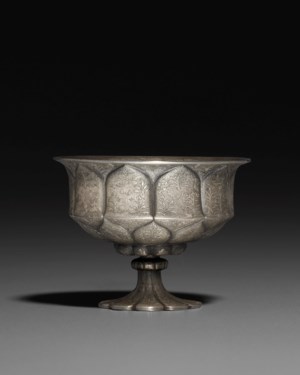 A SUPERB SILVER STEM CUP, TANG DYNASTY (AD 618-907) | Christie's