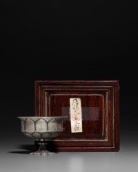 A SUPERB SILVER STEM CUP, TANG DYNASTY (AD 618-907) | Christie's