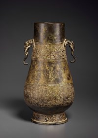 A BRONZE ARCHAISTIC HU-SHAPED VASE , YUAN DYNASTY (1279-1368) | Christie's