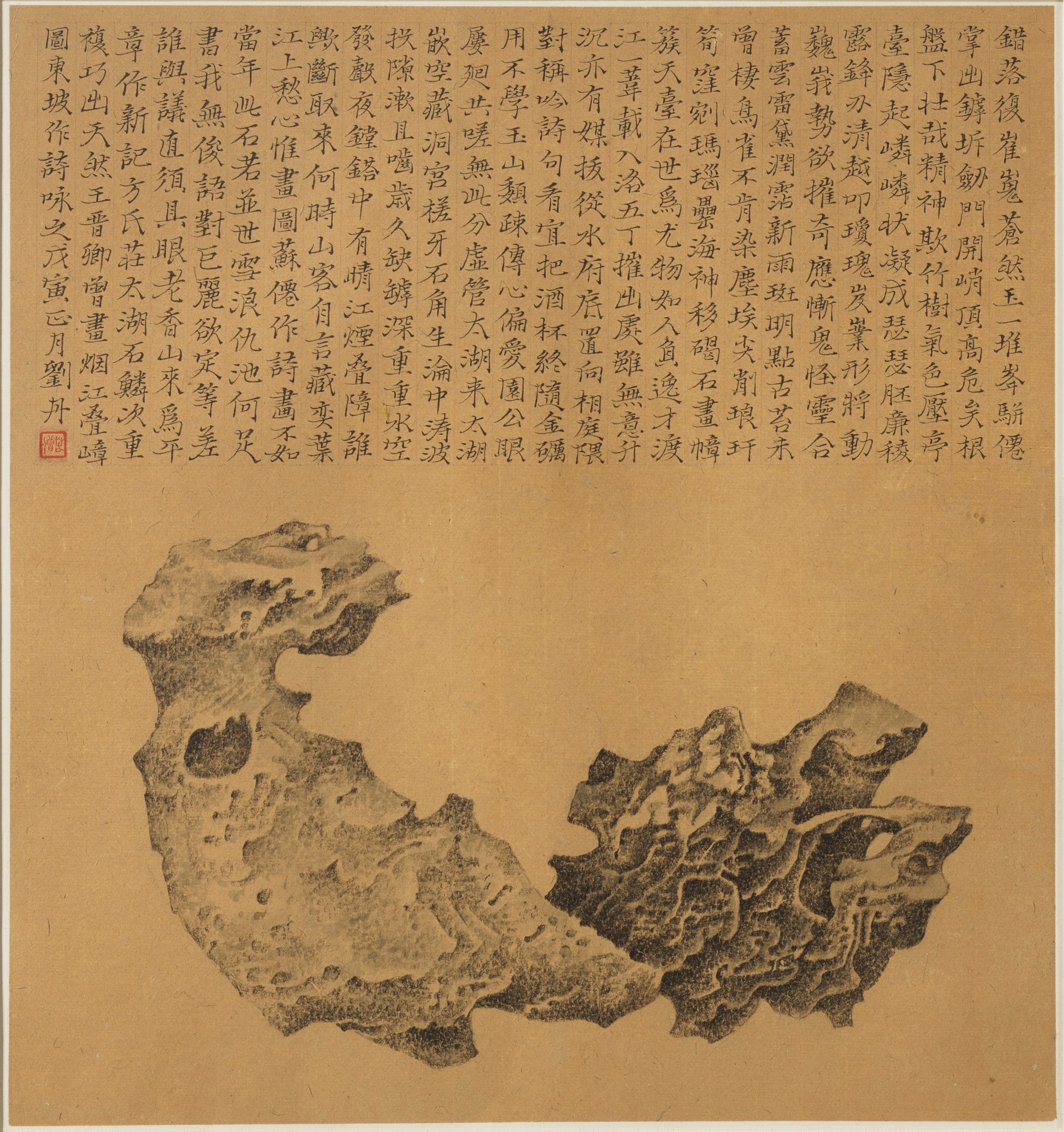 LIU DAN (B. 1953), Taihu Rock | Christie's