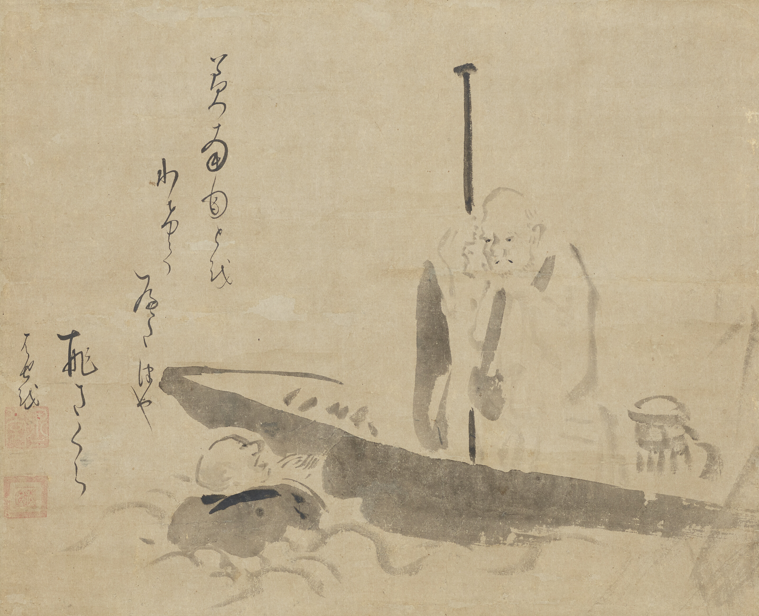 ATTRIBUTED TO MATSUO BASHO (1644-1694), Sensu Kassan | Christie’s