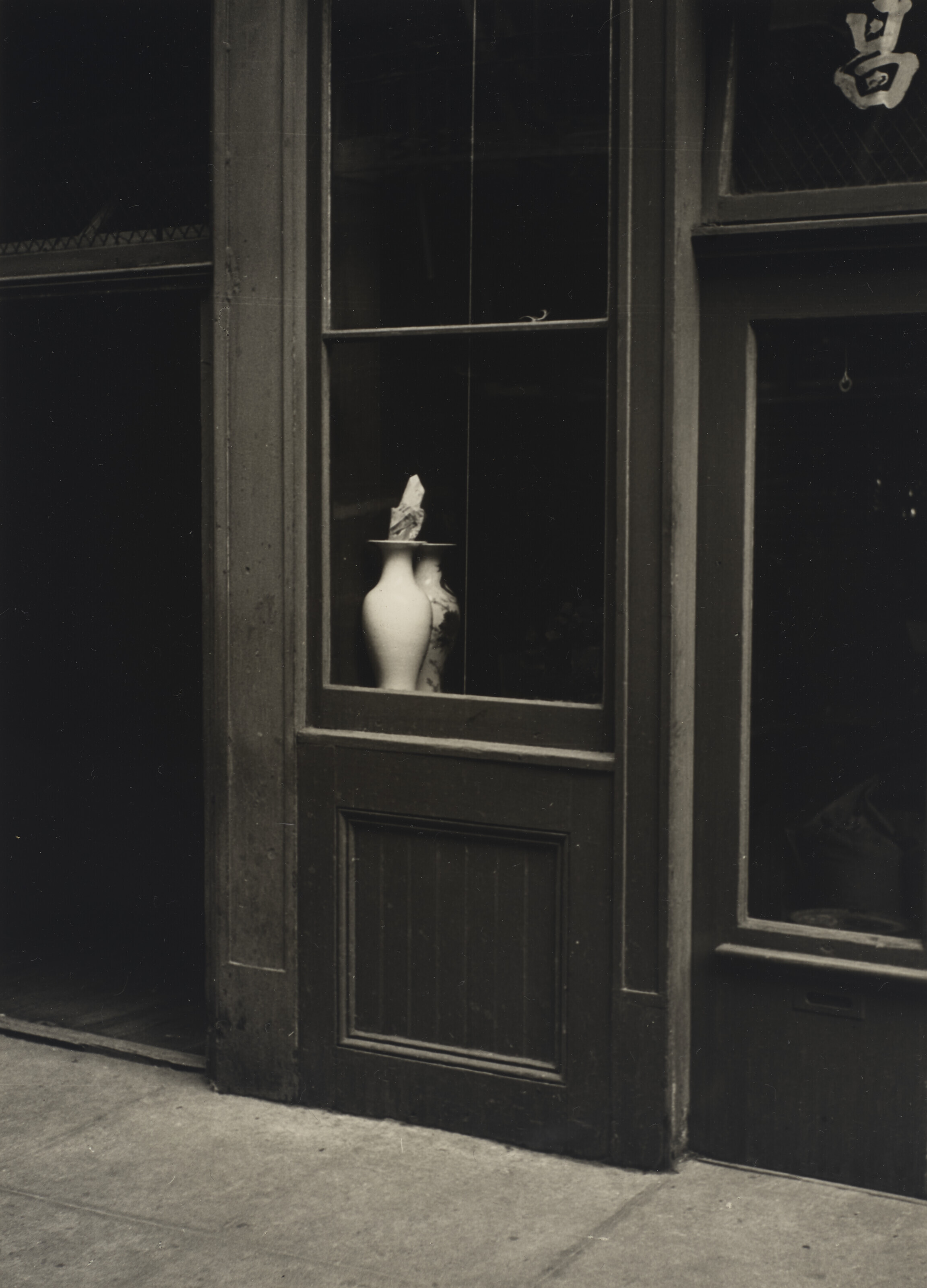 MINOR WHITE (1908–1976), Shop Door, Portland, Oregon, 1939 | Christie’s