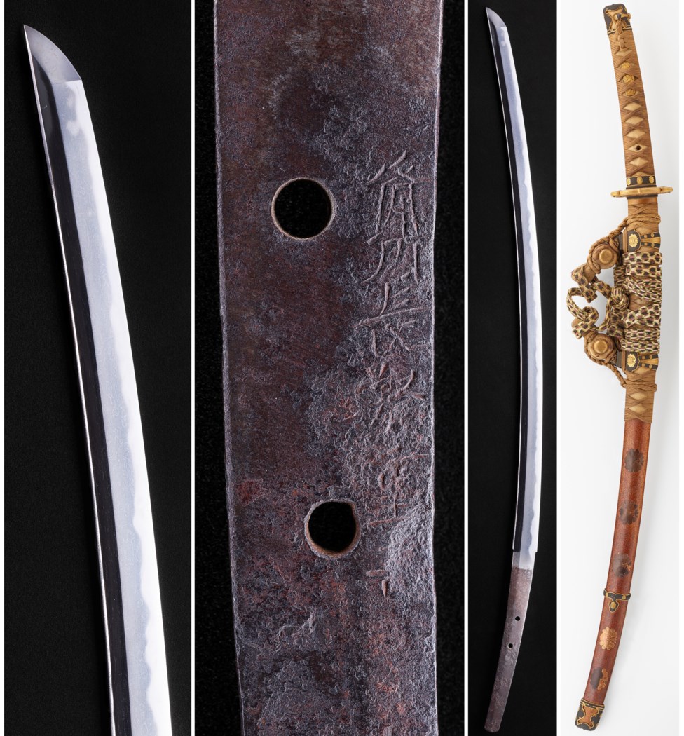 A BIZEN KOZORI TACHI, EARLY MUROMACHI PERIOD (14TH CENTURY), SIGNED ...