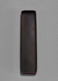A LACQUER POEM CARD BOX (FUBAKO), MEIJI PERIOD (LATE 19TH CENTURY ...