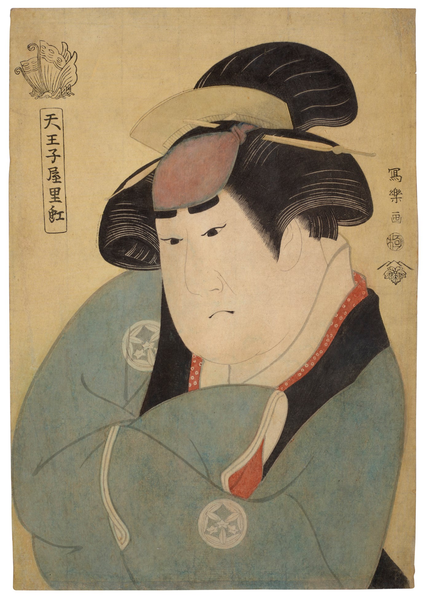 TOSHUSAI SHARAKU (ACT. 1794-95), Tennoji Riko (The actor Yamashita ...
