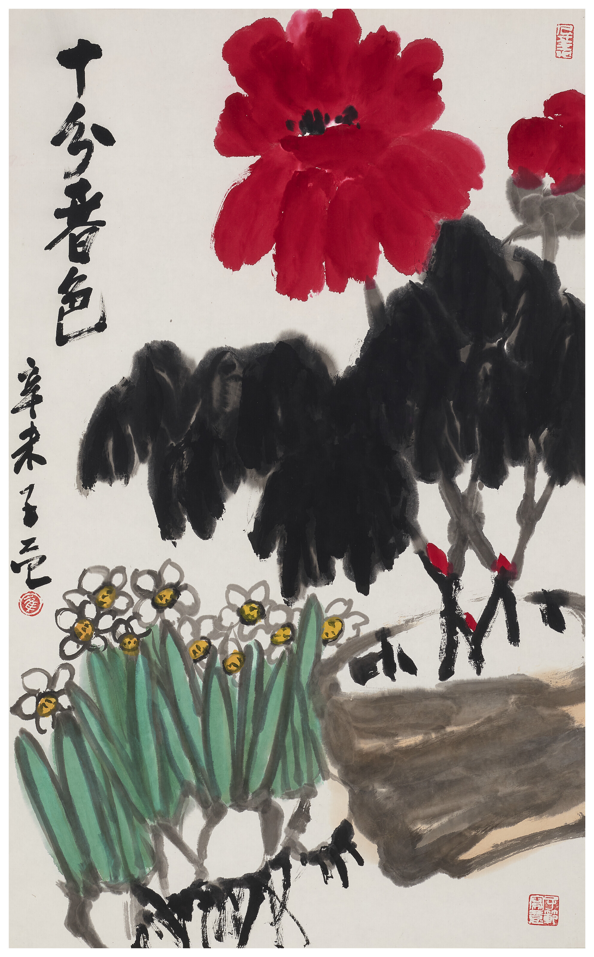 CUI ZIFAN (1915-2011), Spring Flowers | Christie’s
