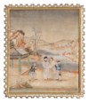 A SET OF SEVEN CHINESE EXPORT AND CARTON PIERRE FRAMED WALLPAPER PANELS ...