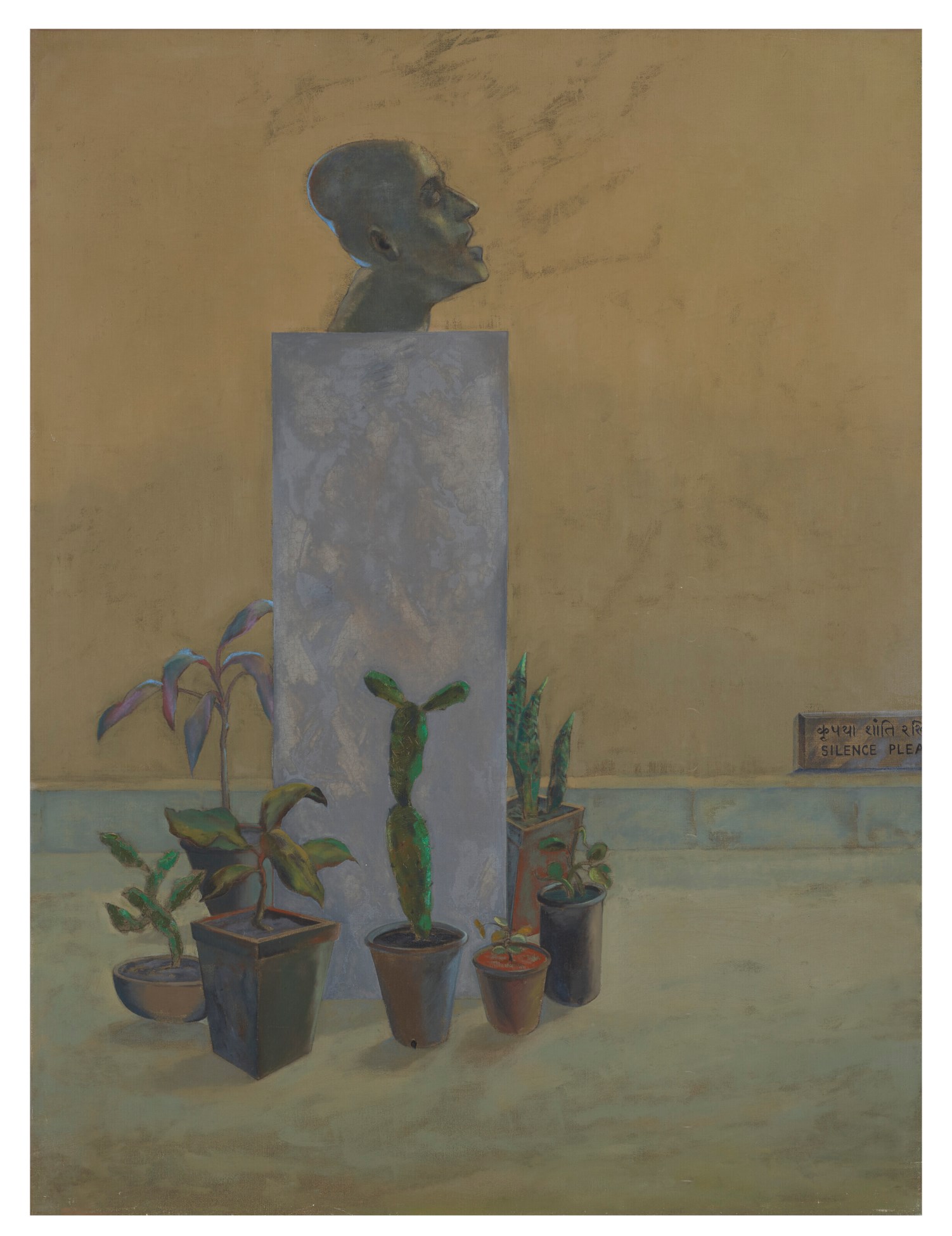 ATUL DODIYA (B. 1959), Silence Please | Christie's