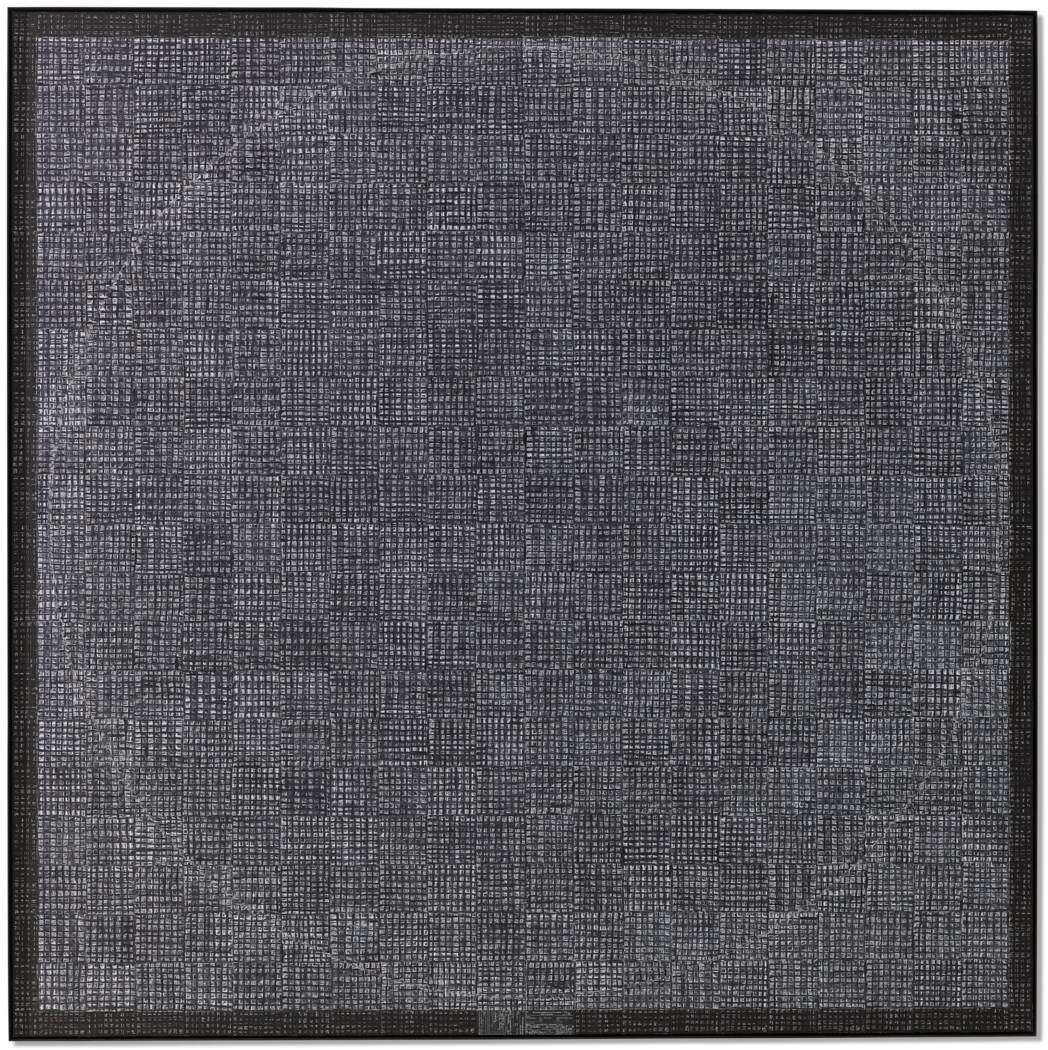 MCARTHUR BINION (B. 1946), Route One: Box Two: I | Christie's