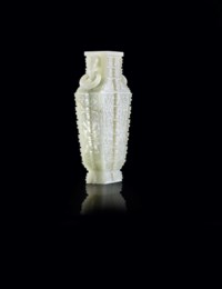 VASE ARCHAÏSANT EN JADE CÉLADON PÂLE, FANGLEI, CHINE, DYNASTIE QING, XVIIIÈME SIÈCLE | Christie's