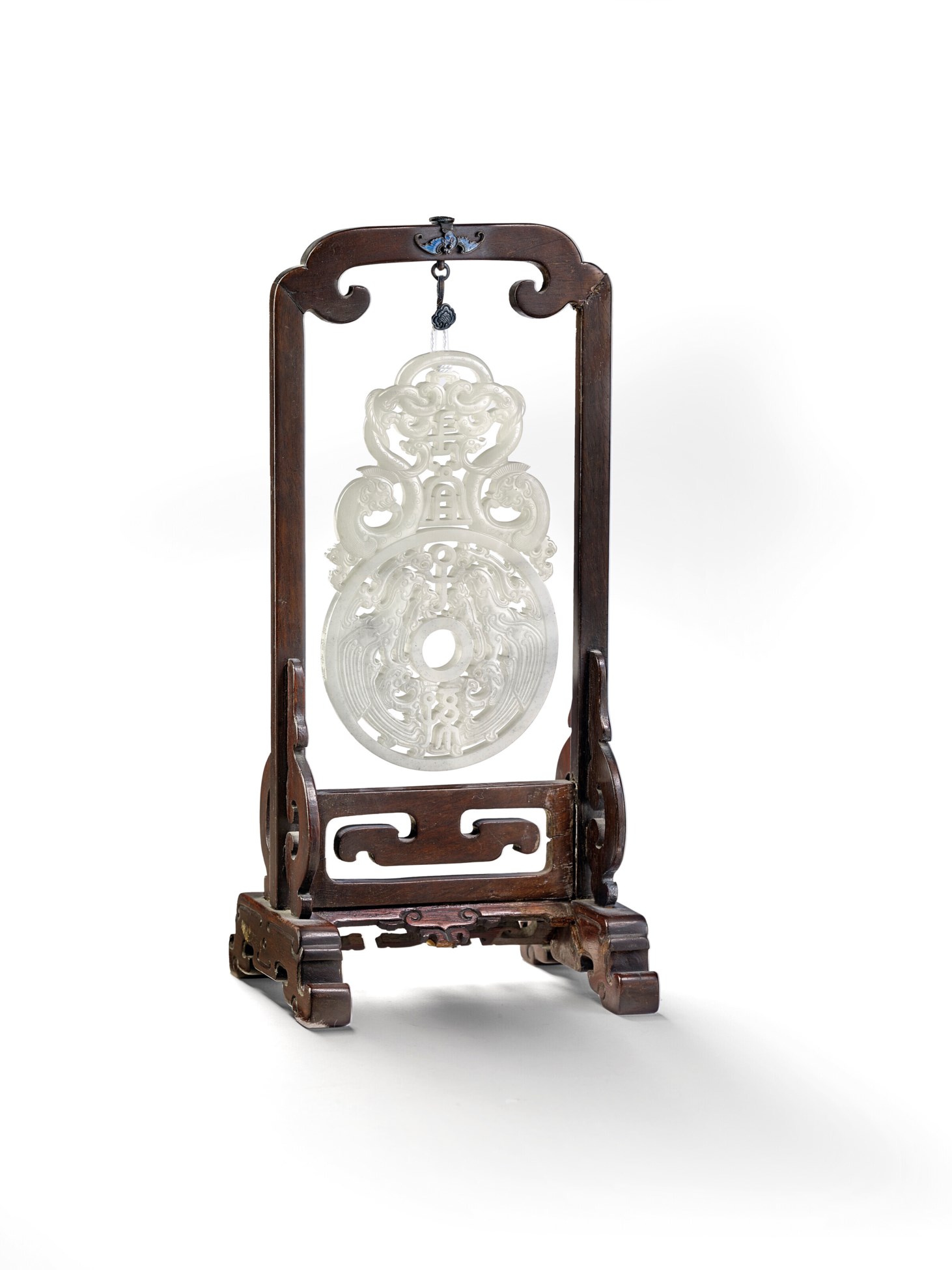 DISQUE BI 'CHANG YI ZISUN' EN JADE CÉLADON PÂLE, CHINE, DYNASTIE QING ...