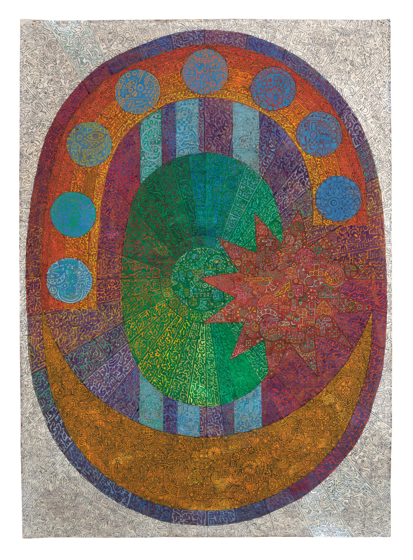 Charles Hossein Zenderoudi (né en 1937), Crystal Shine | Christie's