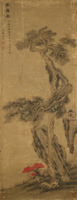 GAI QI (1774-1829), LINGZHI | Christie's
