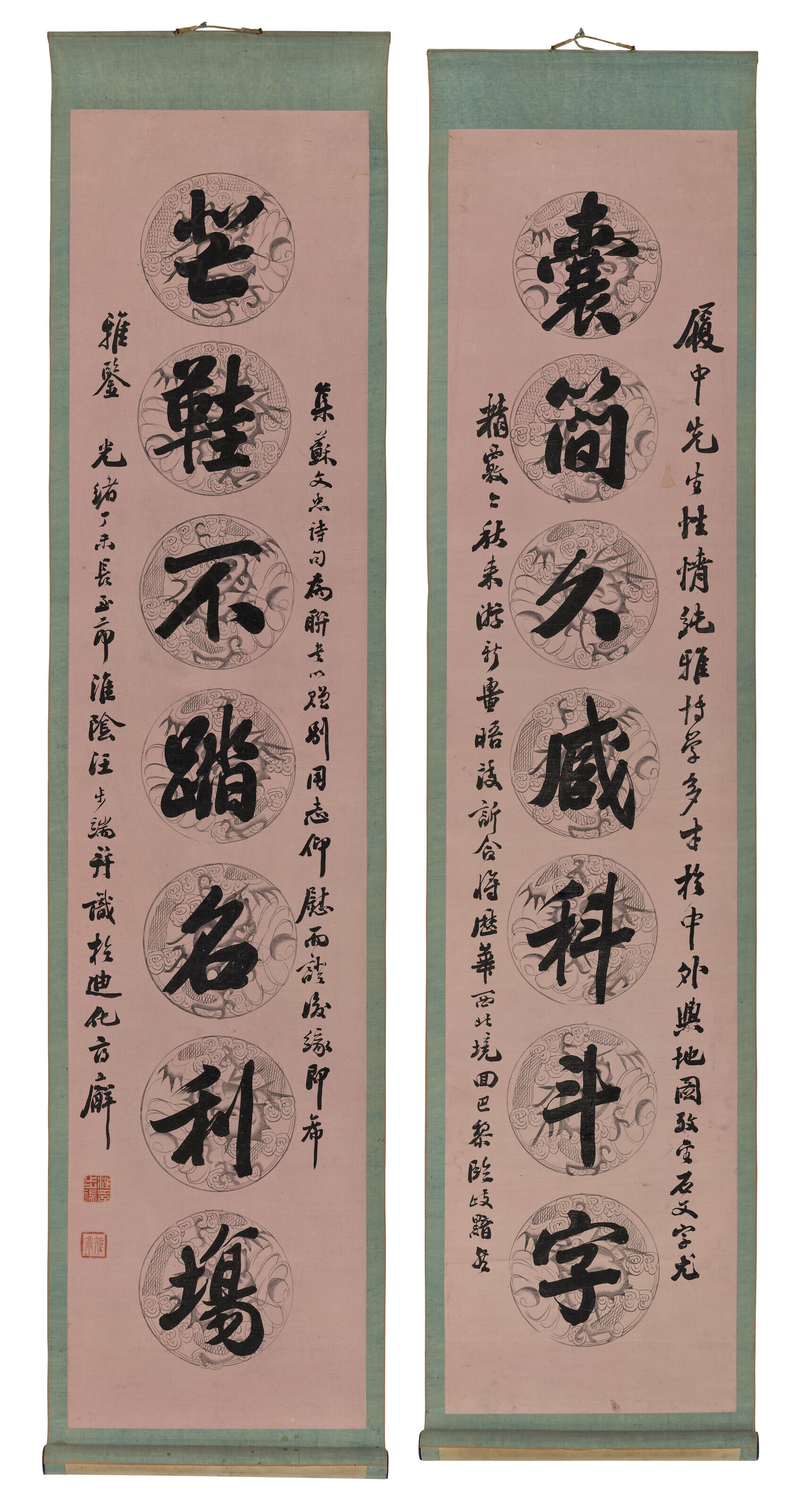 GAI QI (1774-1829), LINGZHI | Christie's