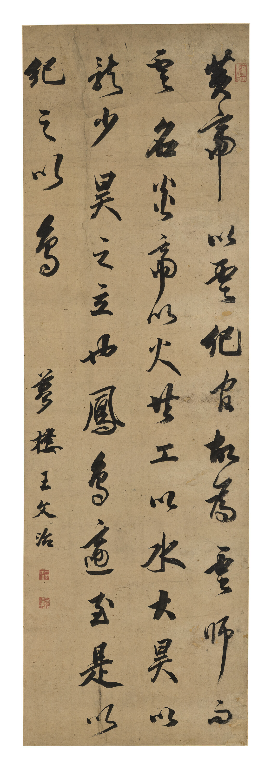 GAI QI (1774-1829), LINGZHI | Christie's