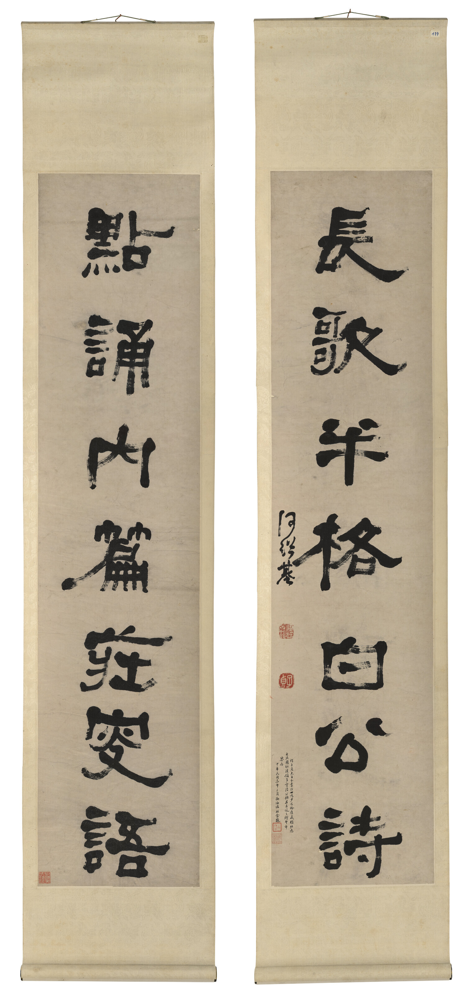 GAI QI (1774-1829), LINGZHI | Christie's