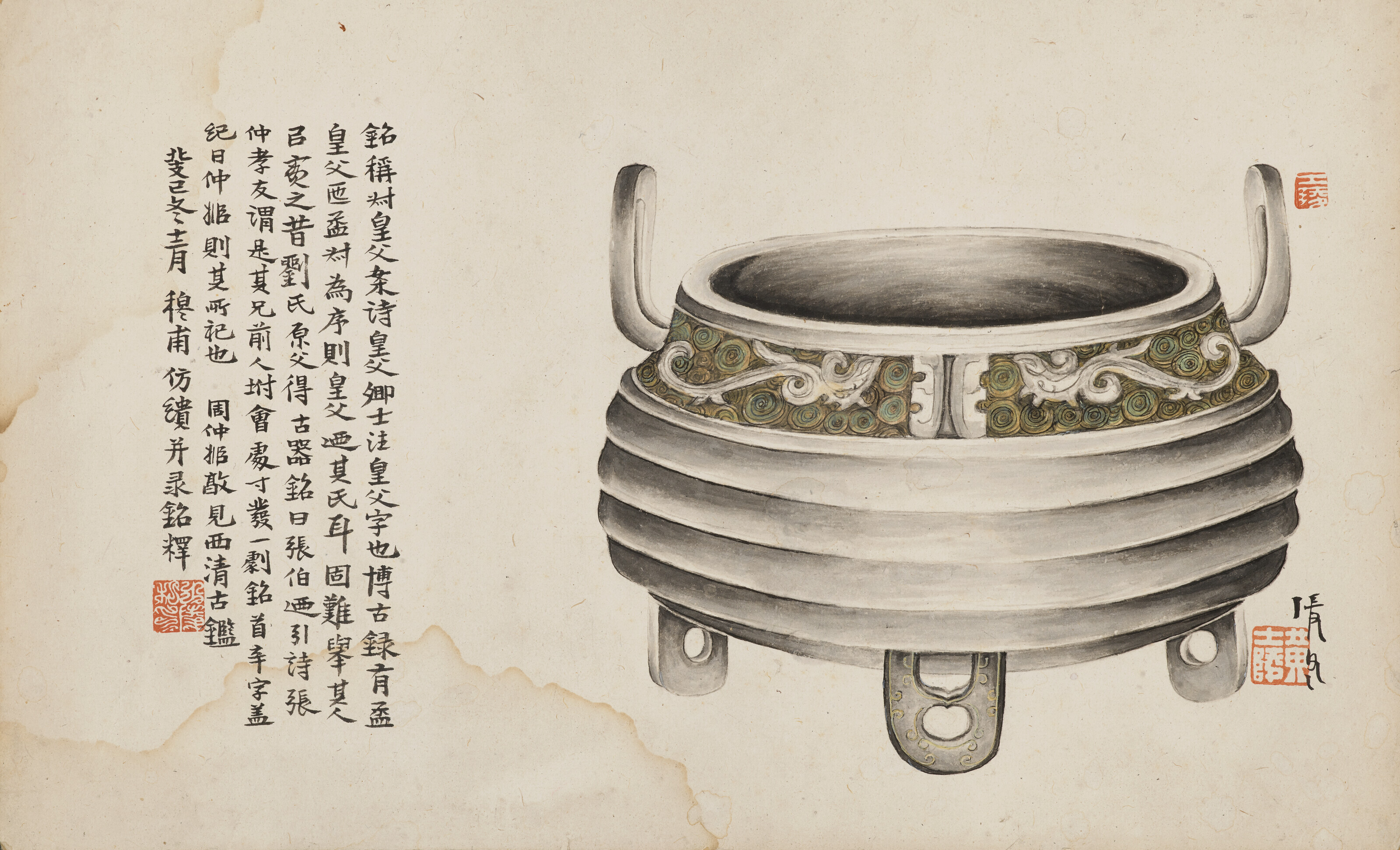 HUANG SHILING (1849-1908), DRAWING OF ARCHAIC BRONZE VESSEL | Christie’s