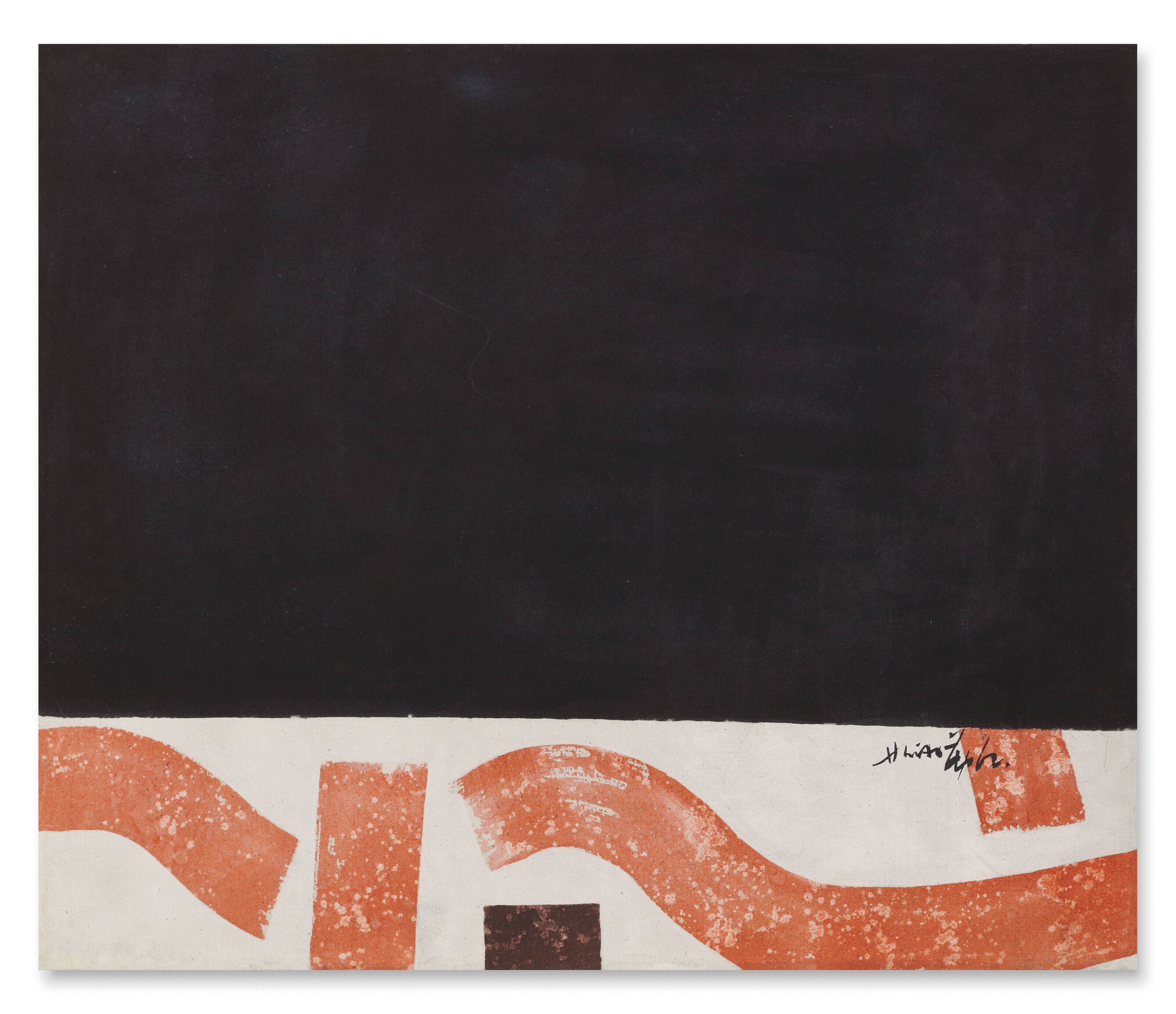 HSIAO CHIN (b. 1935), Untitled | Christie’s