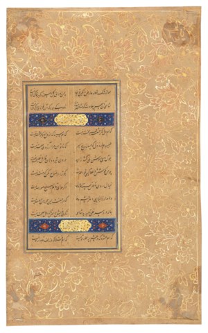 BAYSUNGHUR IN THE GUISE OF SOLOMON WITH THE QUEEN OF SHEBA, TIMURID HERAT, MID-15TH CENTURY ...