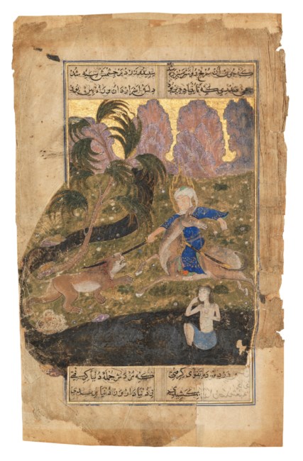 IMAM 'ALI FIGHTING A LION, SULTANATE INDIA, 15TH CENTURY | Christie's