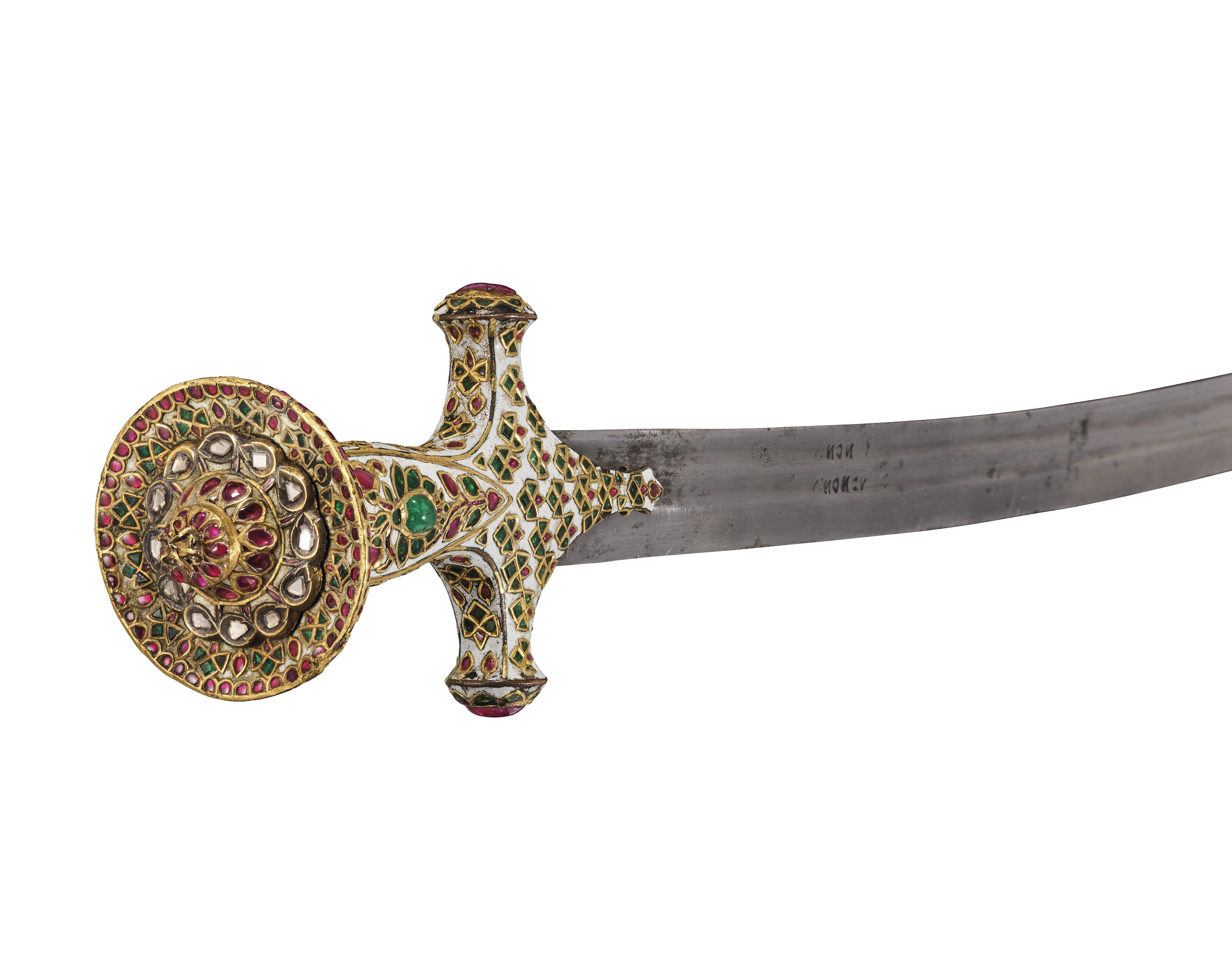 Talwar Sword Of Tipu Sultan