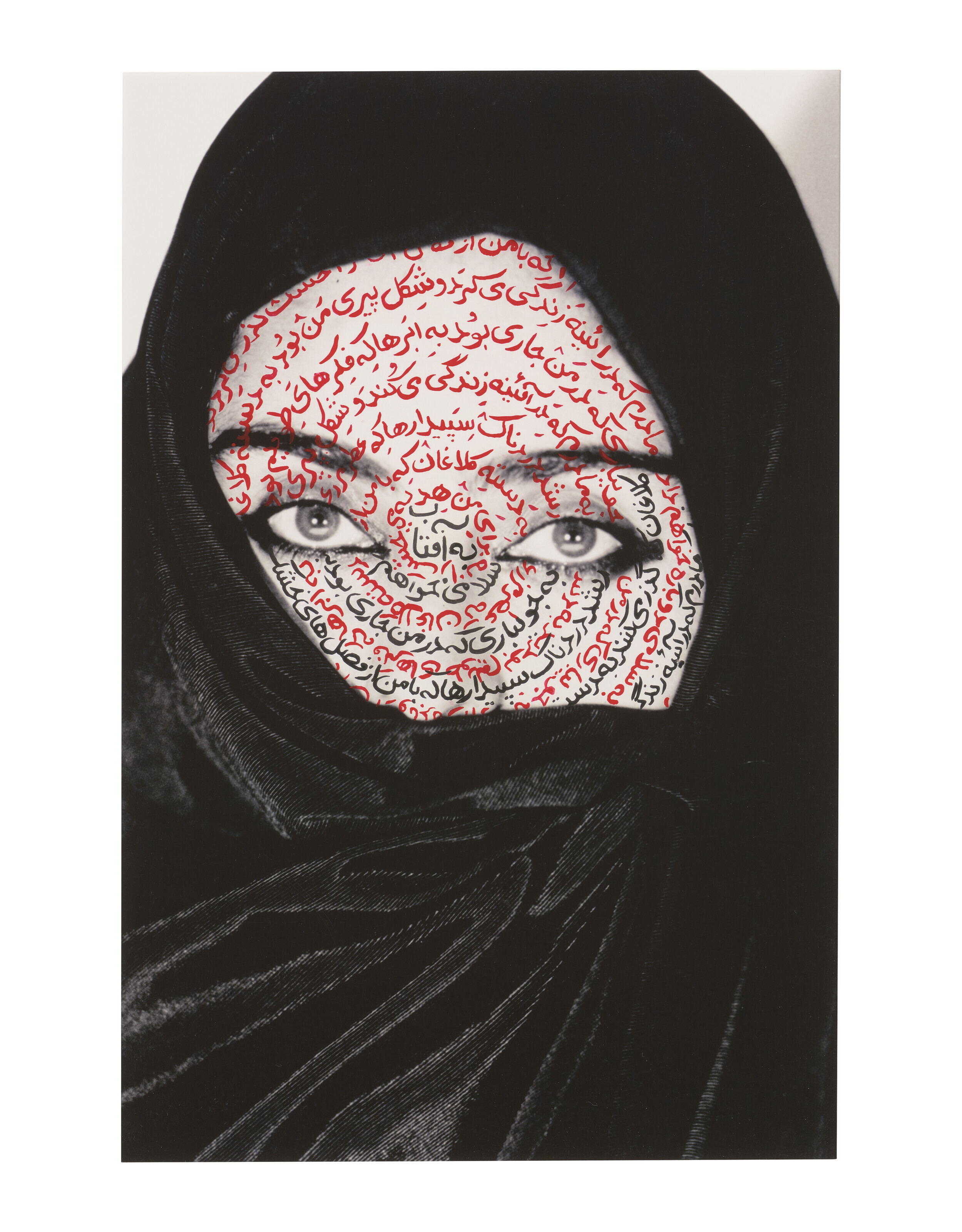 SHIRIN NESHAT (B. 1957), I am its Secret (from Women of Allah series ...