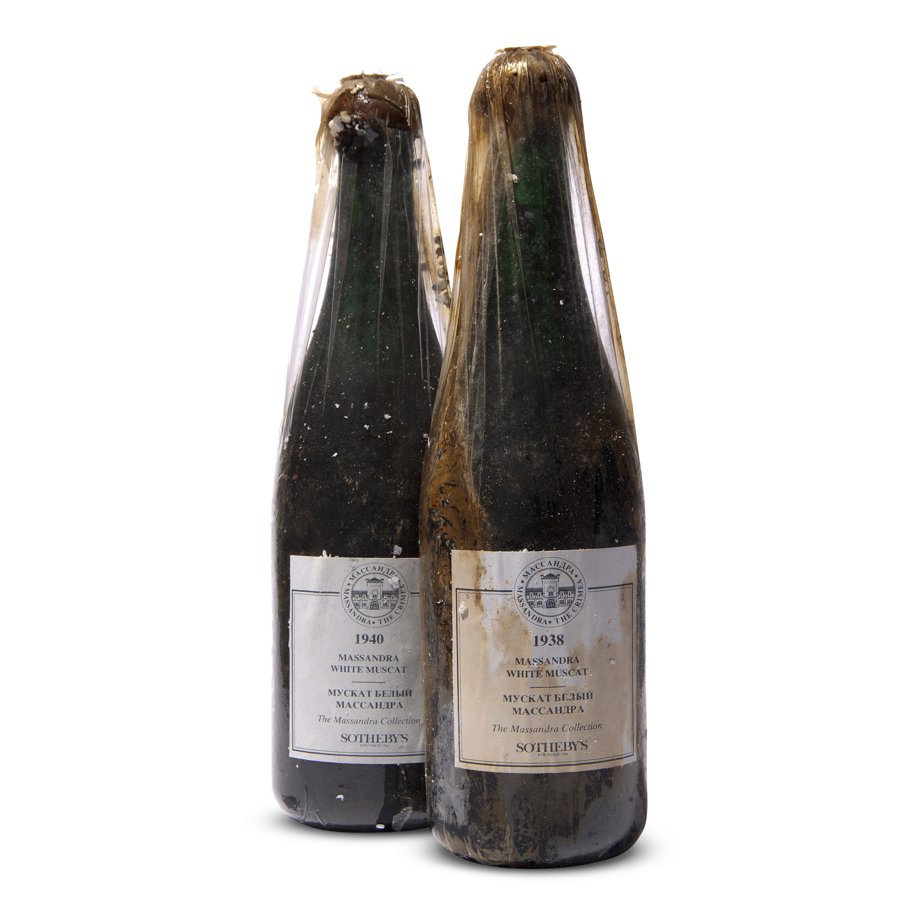 Mixed Massandra White Muscat 1938-1940, Massandra White Muscat1938Ex ...